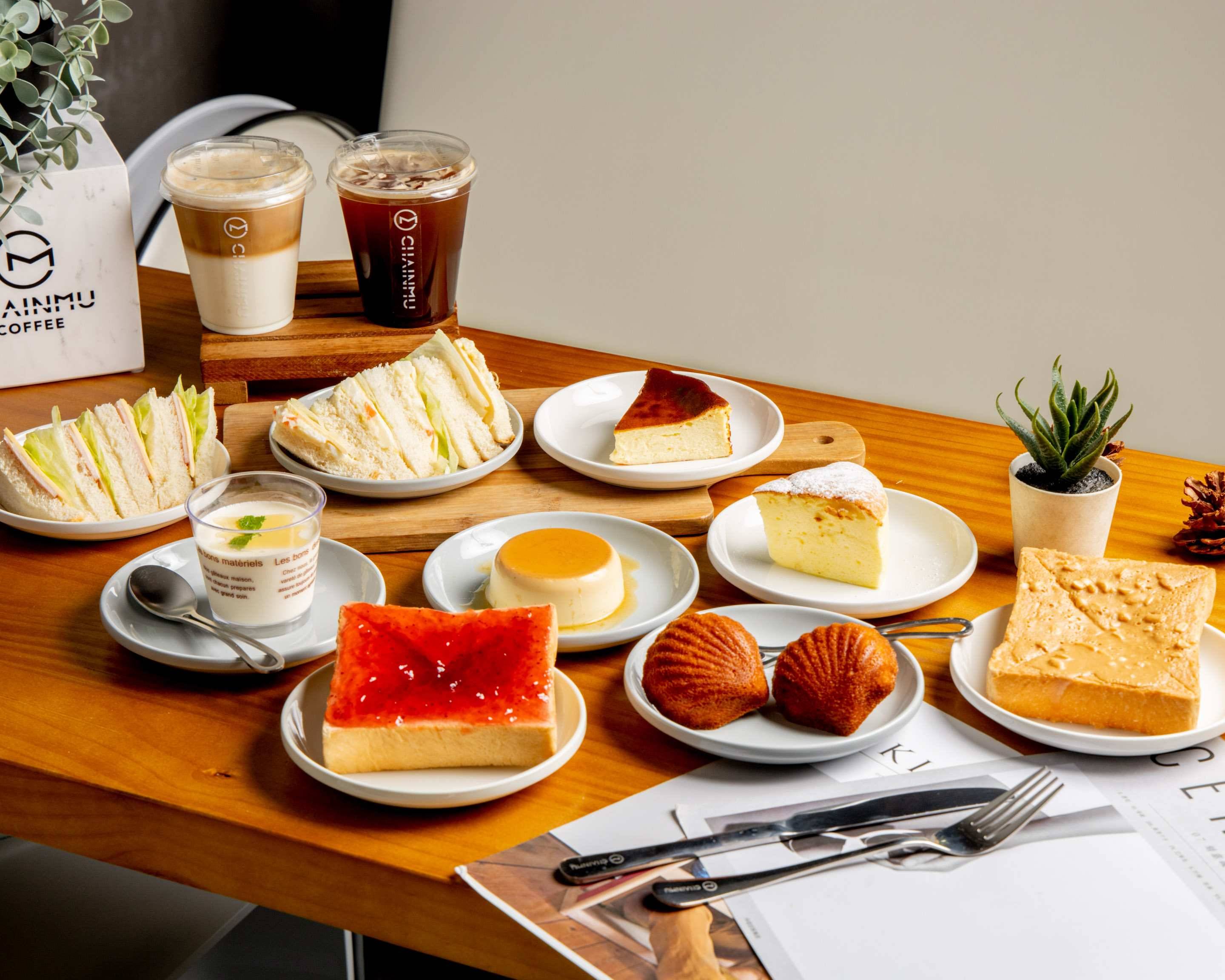 臺南CHAIN MU Coffee 千木咖啡外送 | 菜單和價目表 | Uber Eats