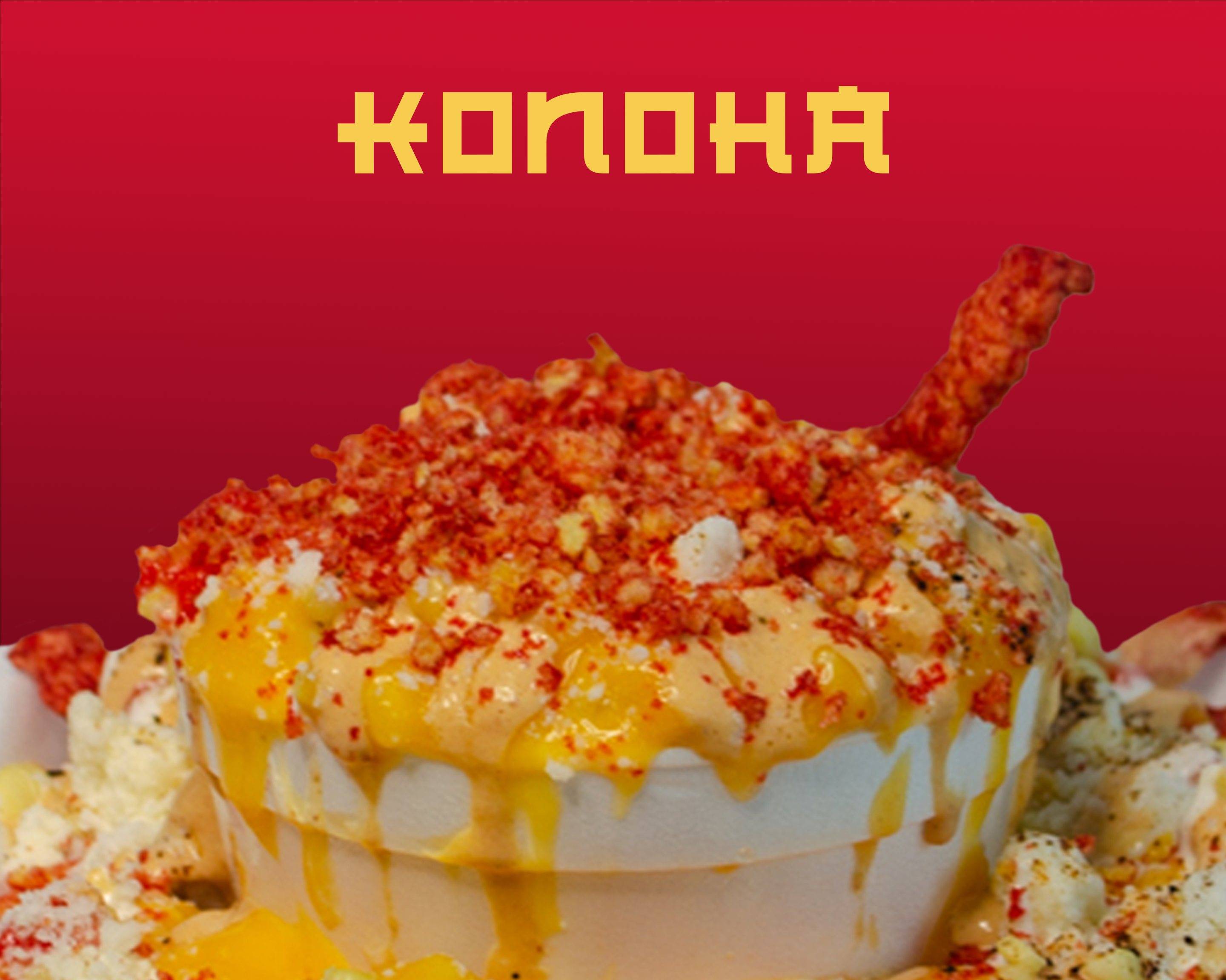 Konoha jrz Menú a Domicilio【Menú y Precios】Juárez | Uber Eats