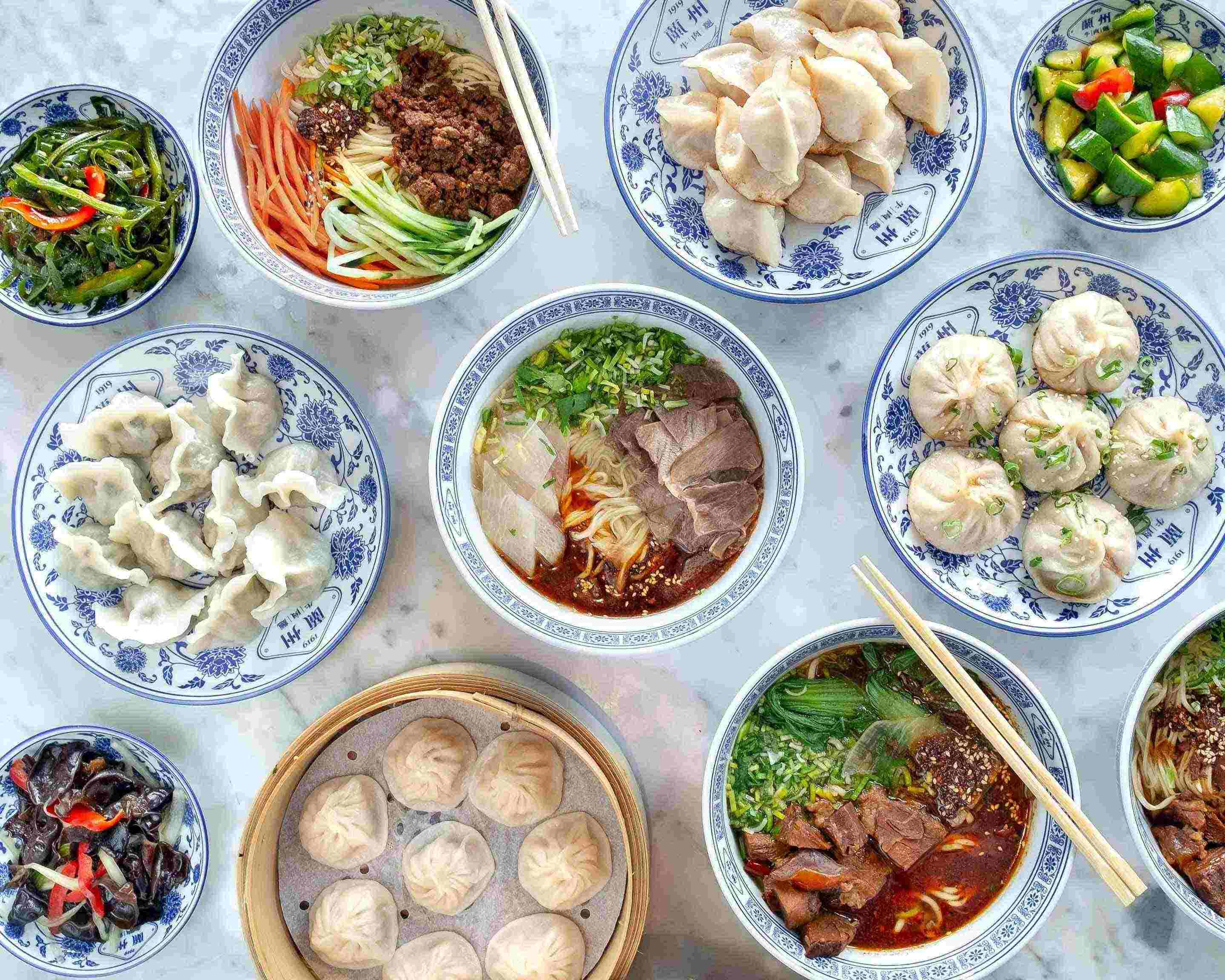 Order 1919 Lanzhou Beef Noodle Miranda | Menu & Prices | Sydney ...