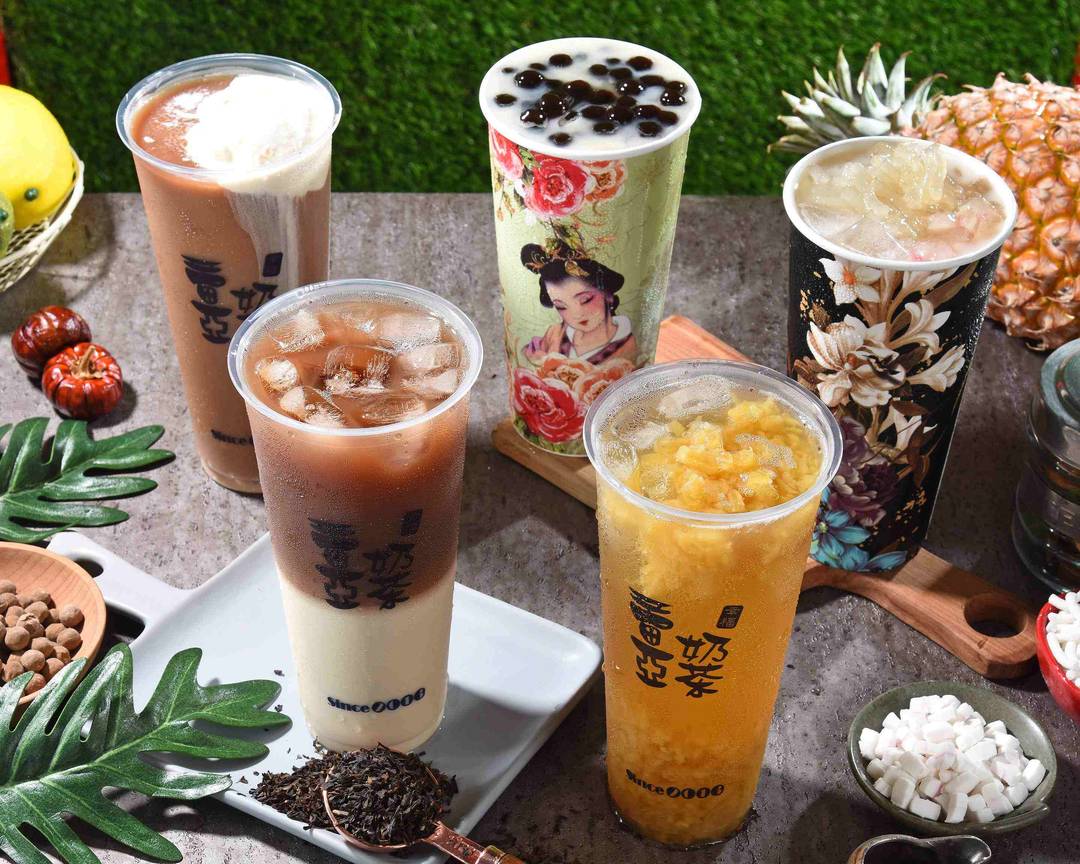 朕 I 就是吃貨 Meow Tea菜單與外送 | 新竹 | 菜單與價格 | Uber Eats