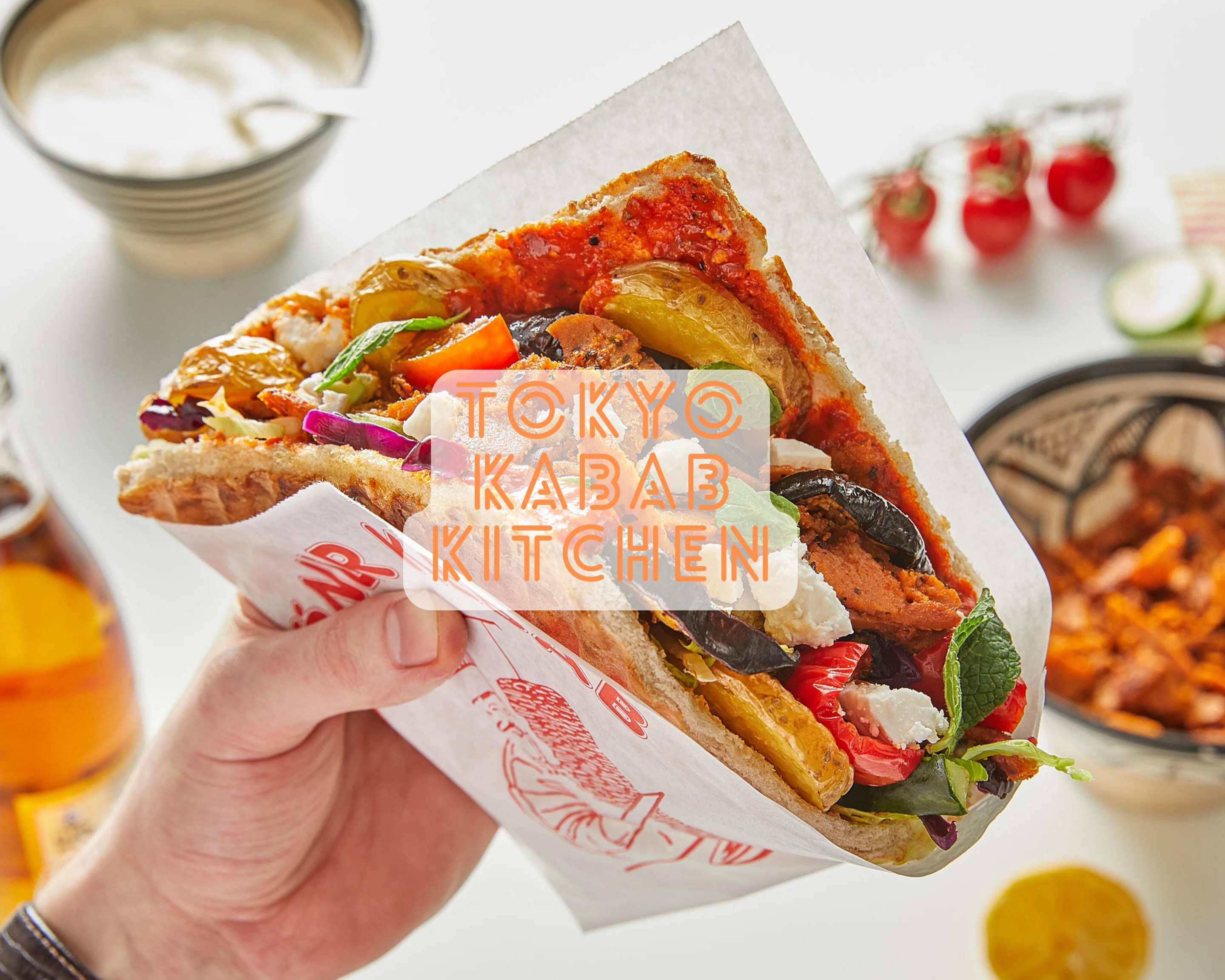 トウキョウケバブキッチン 福生店 Tokyo Kebab Kitchen Fussaのデリバリー | メニューを見る |東京 で 配達 ...