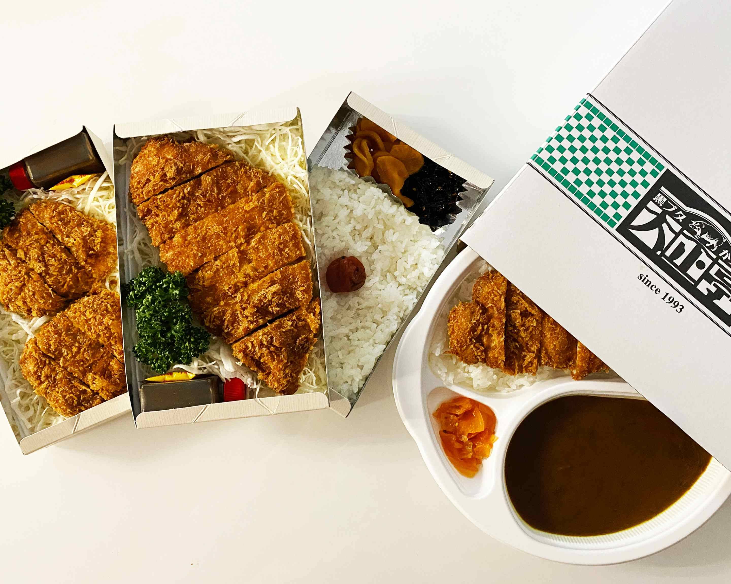 黒ブタかつれつ 大正亭 Kuro buta katsu retsu Taishoteiの出前・宅配・テイクアウトメニュー | ウーバーイーツ