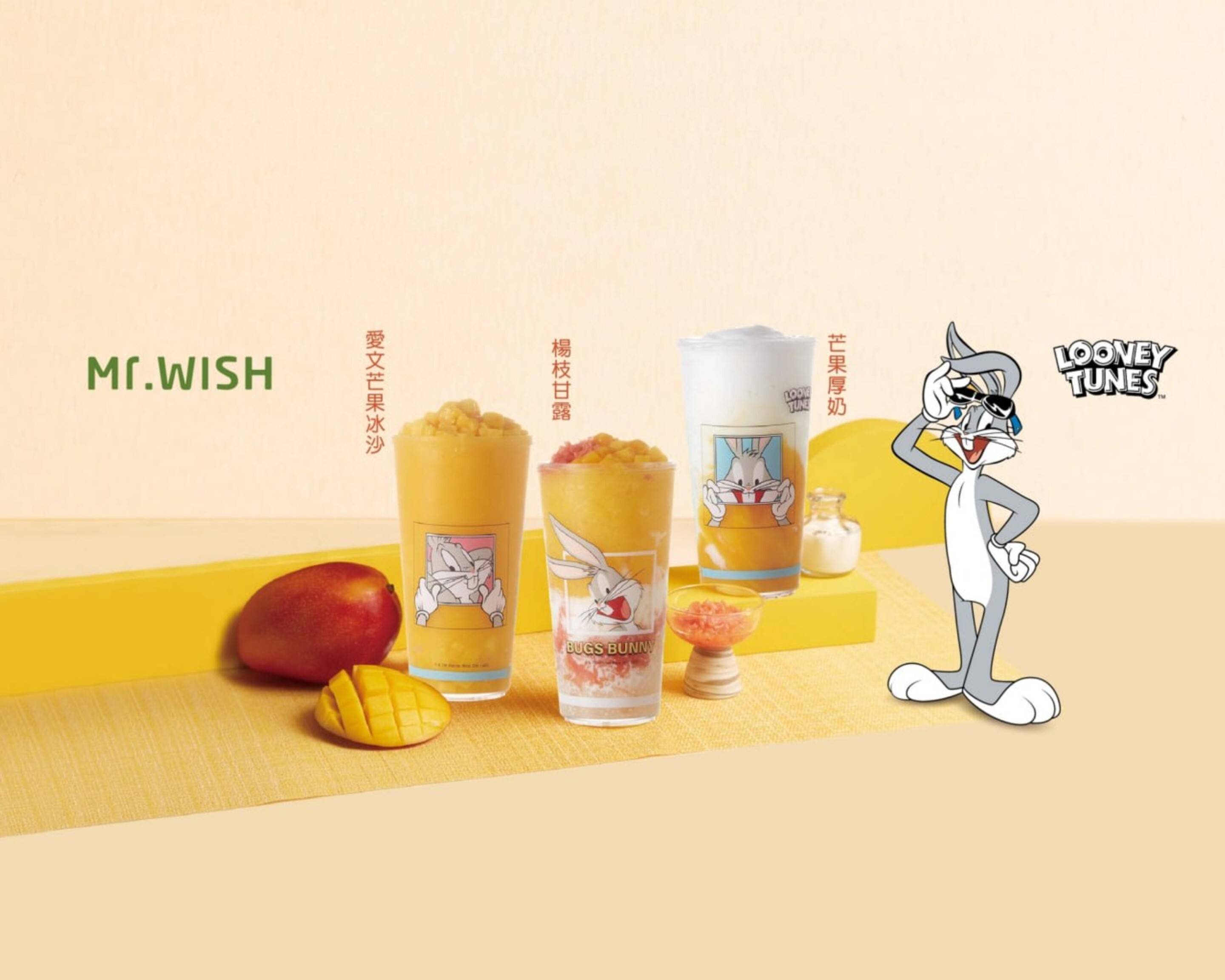 Mr.Wish鮮果茶玩家 頭份文化店菜單與外送 | 頭份 | 菜單與價格 | Uber Eats