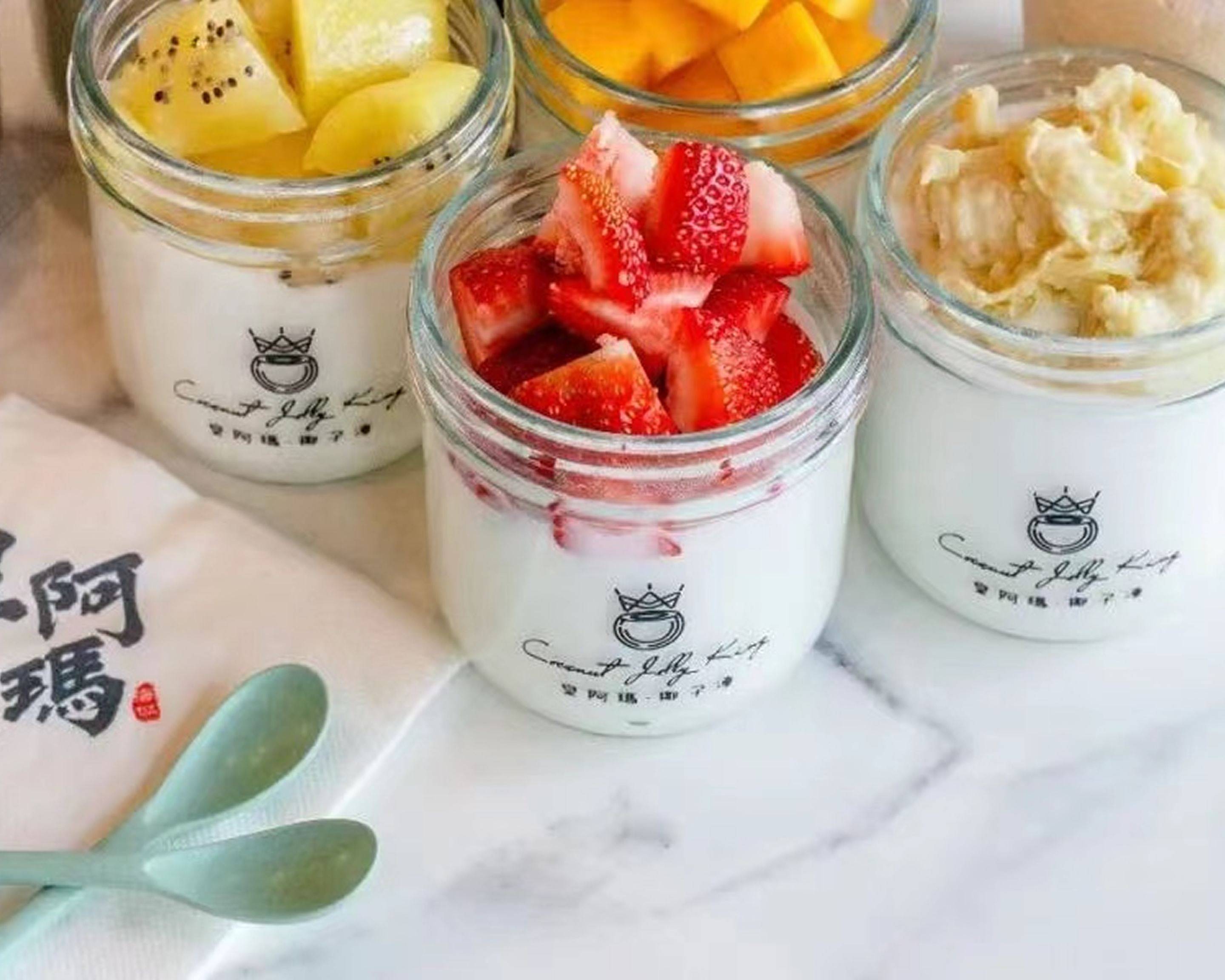 Order COCONUT JELLY KING (Alhambra) Menu Delivery【Menu & Prices ...