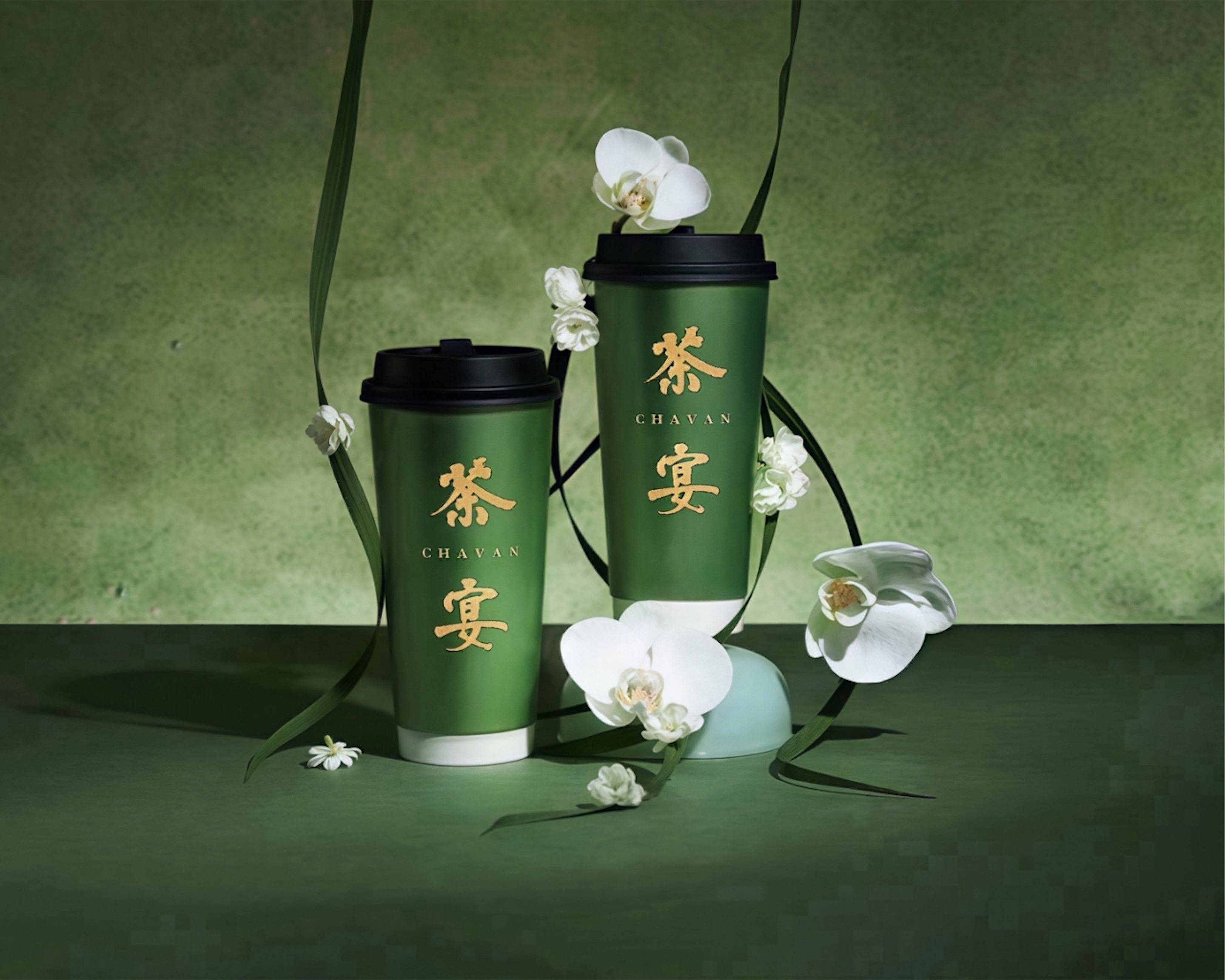 CHAYAN 茶宴-KingsCross Menu & Prices - London Delivery - Order with Uber Eats