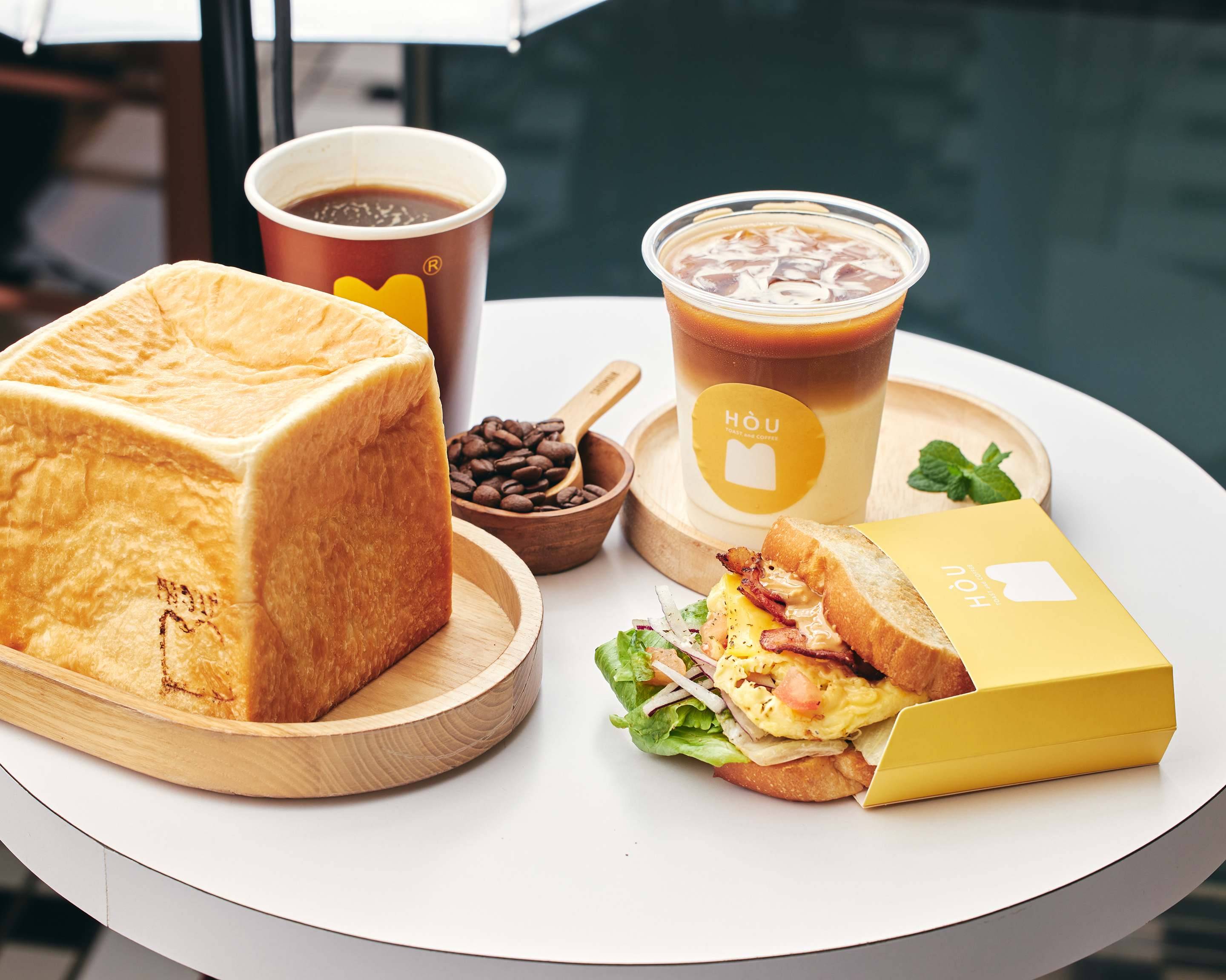 台北HOU TOAST and COFFEE 中山門市外送 | 菜單和價目表 | Uber Eats
