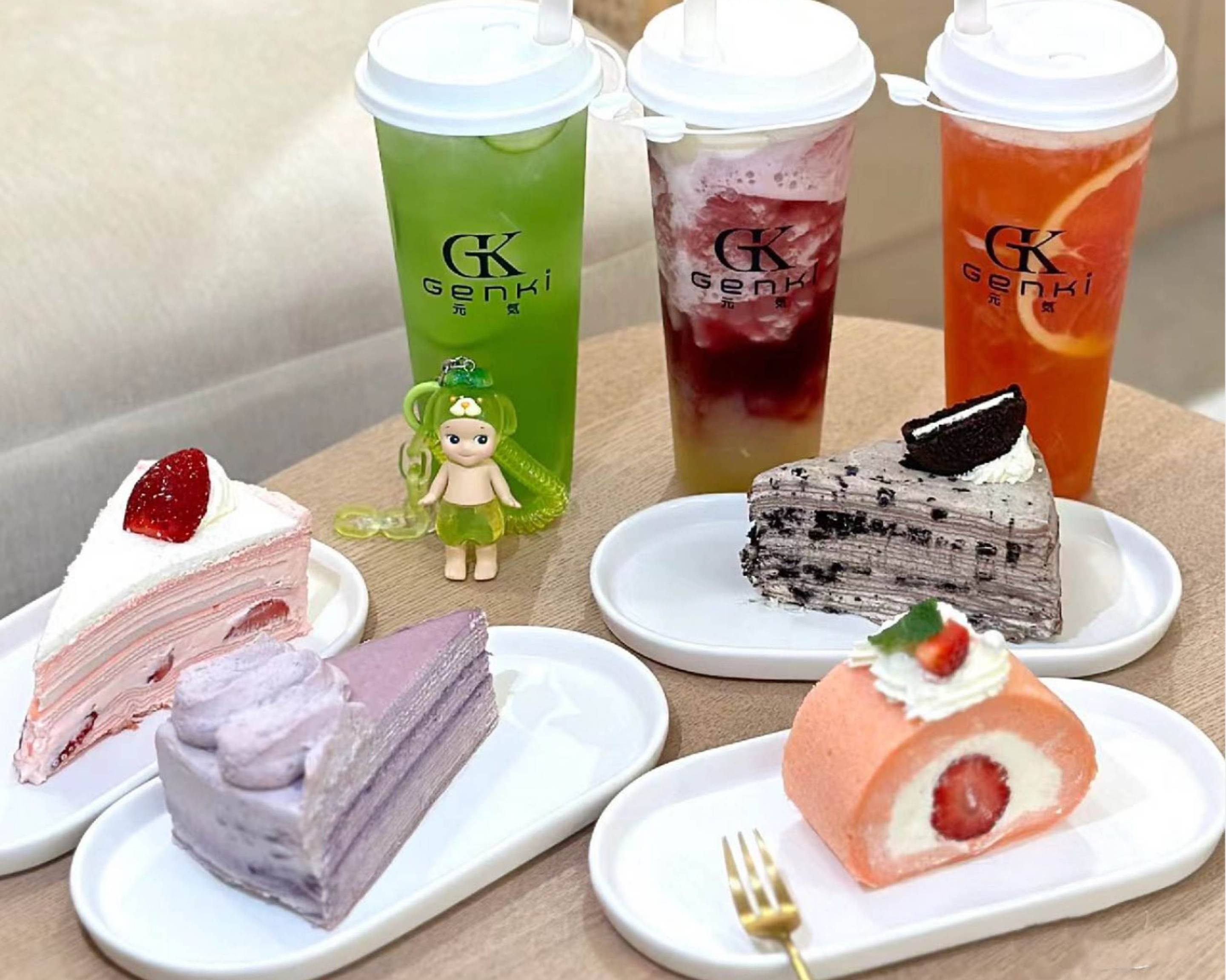 Genki Pâtisserie Japonaise Menu Delivery Online | Paris【Menu & Prices ...