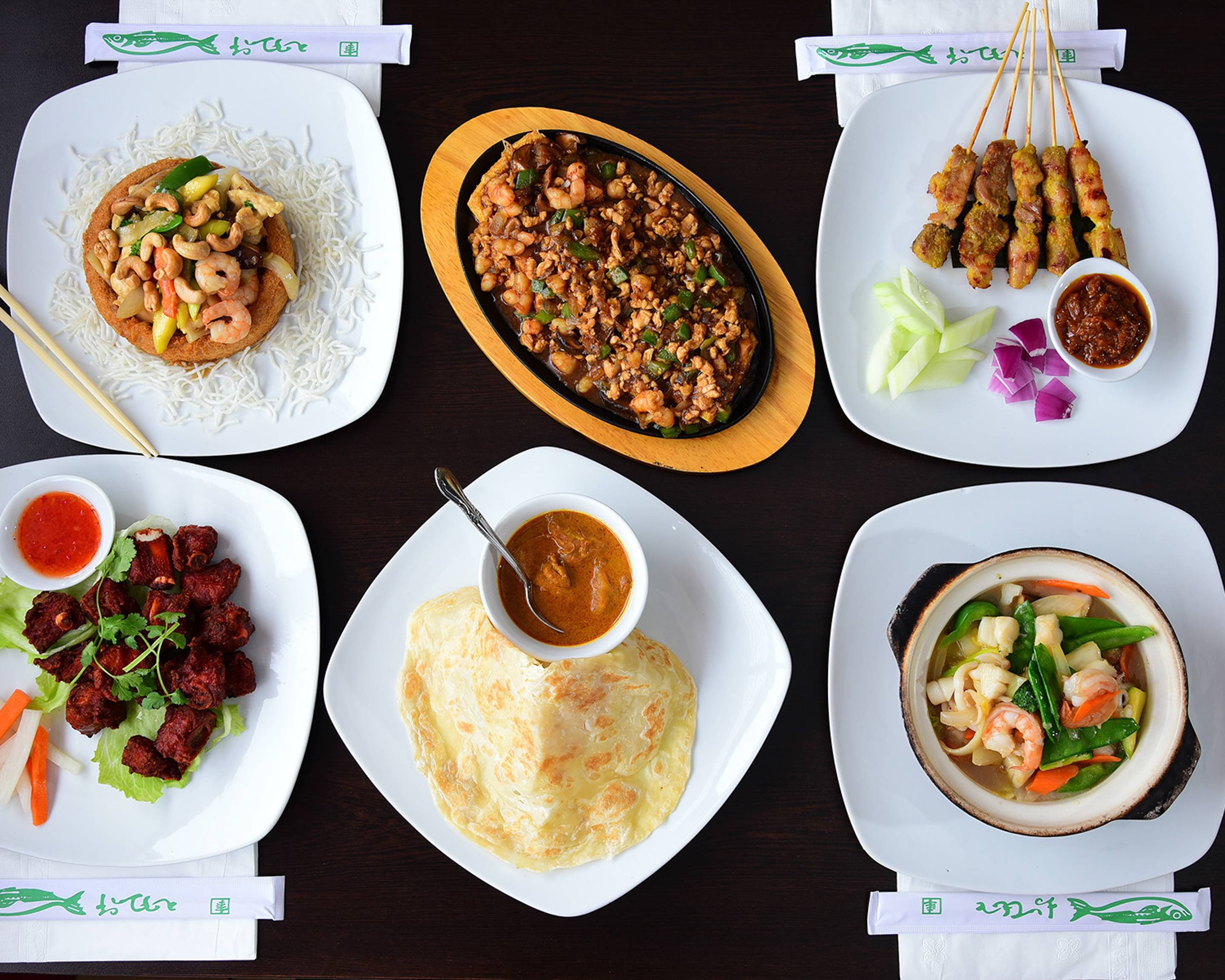 Order Coco Garden Menu Delivery in Upstate NY | Menu & Prices | Uber Eats