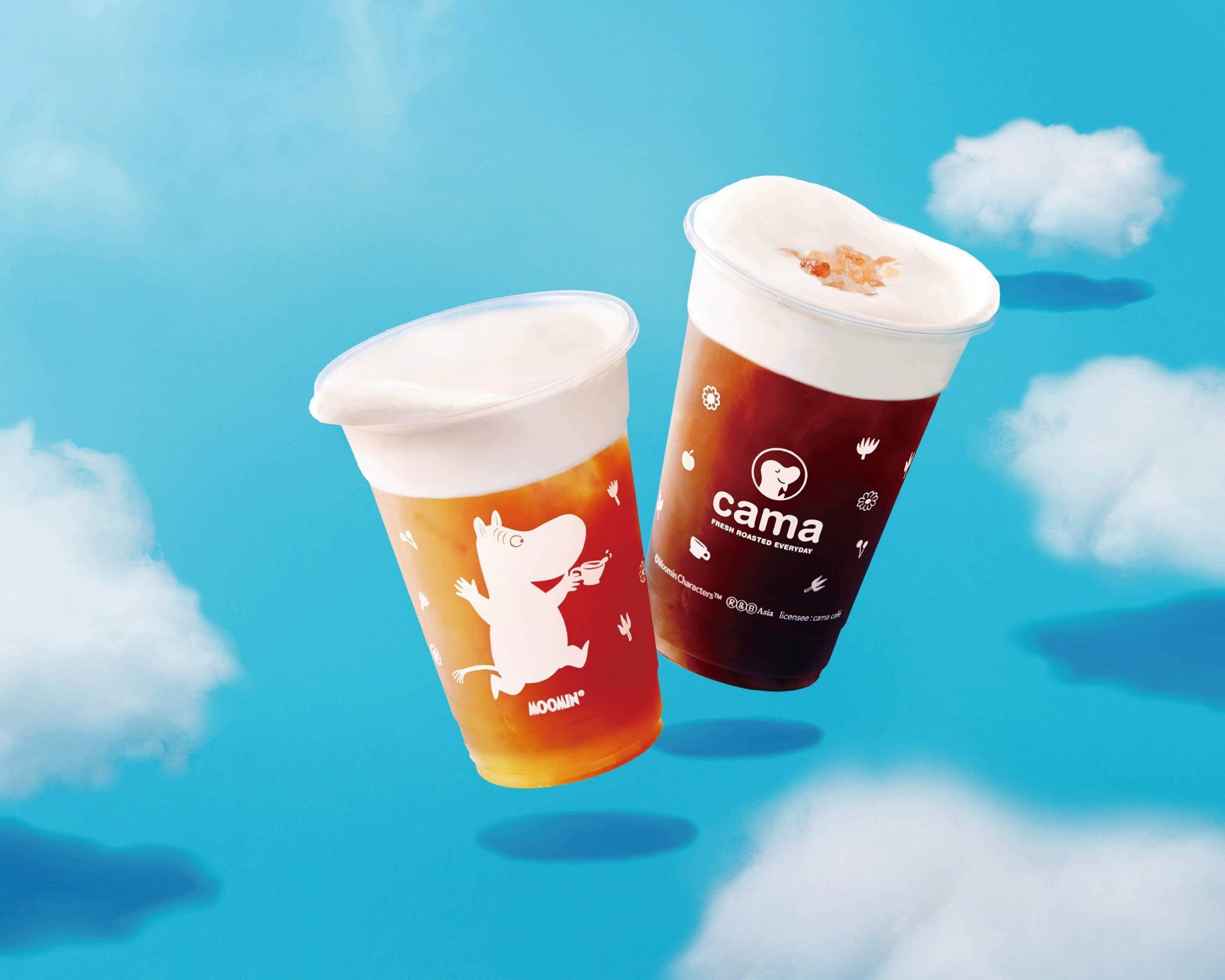 cama caf'e 八德介壽店菜單與外送 | 桃園 | 菜單與價格 | Uber Eats