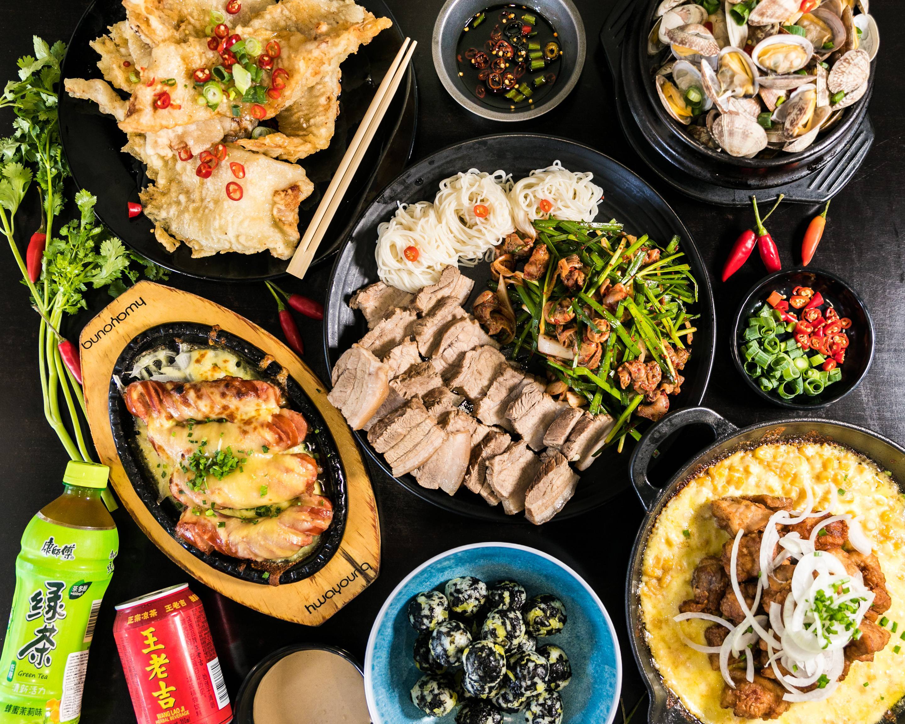Order Manseok | Menu & Prices | Sydney Delivery | Uber Eats