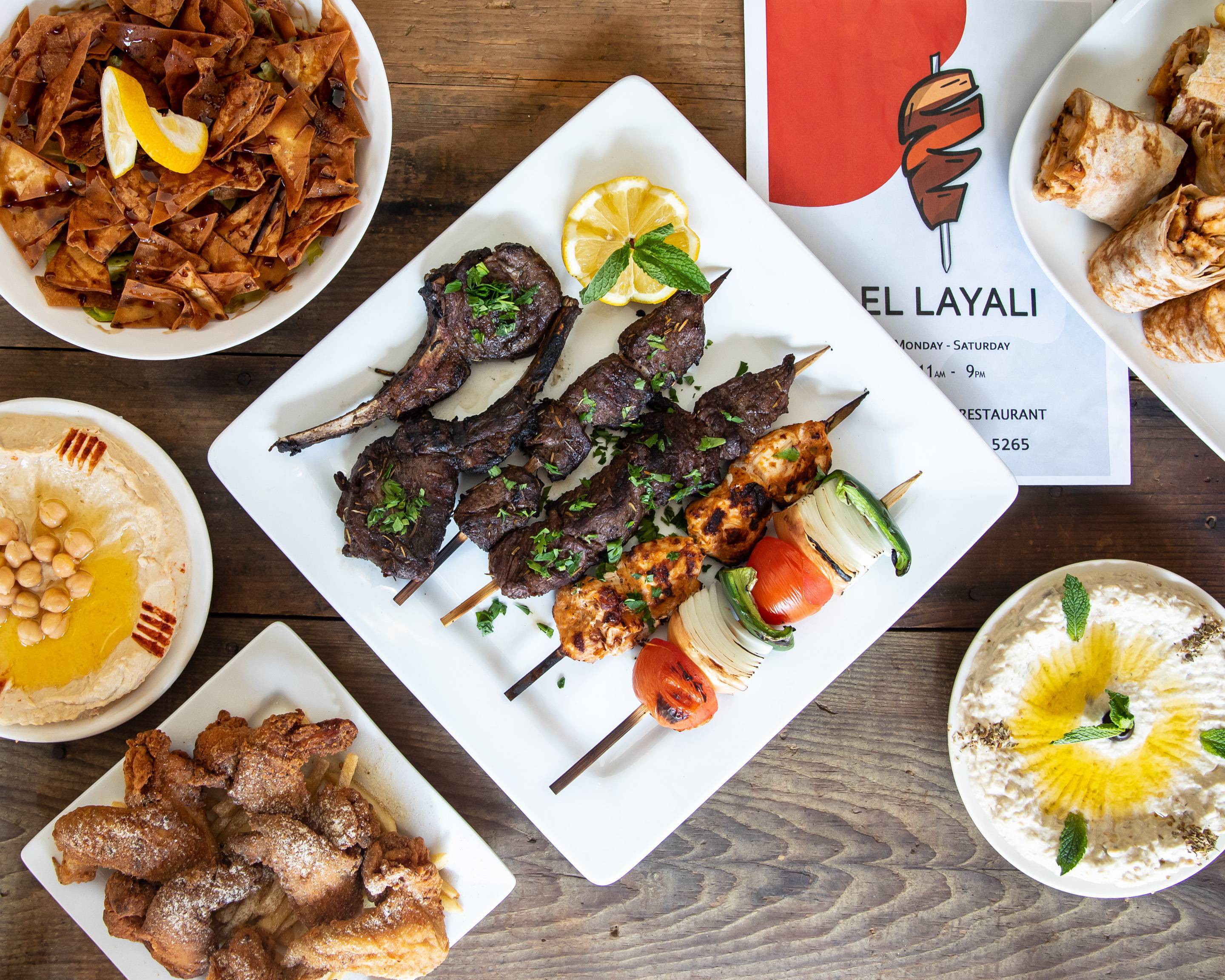 Order Layali Restaurant - Menu & Prices - Pittsburgh Delivery | Uber Eats