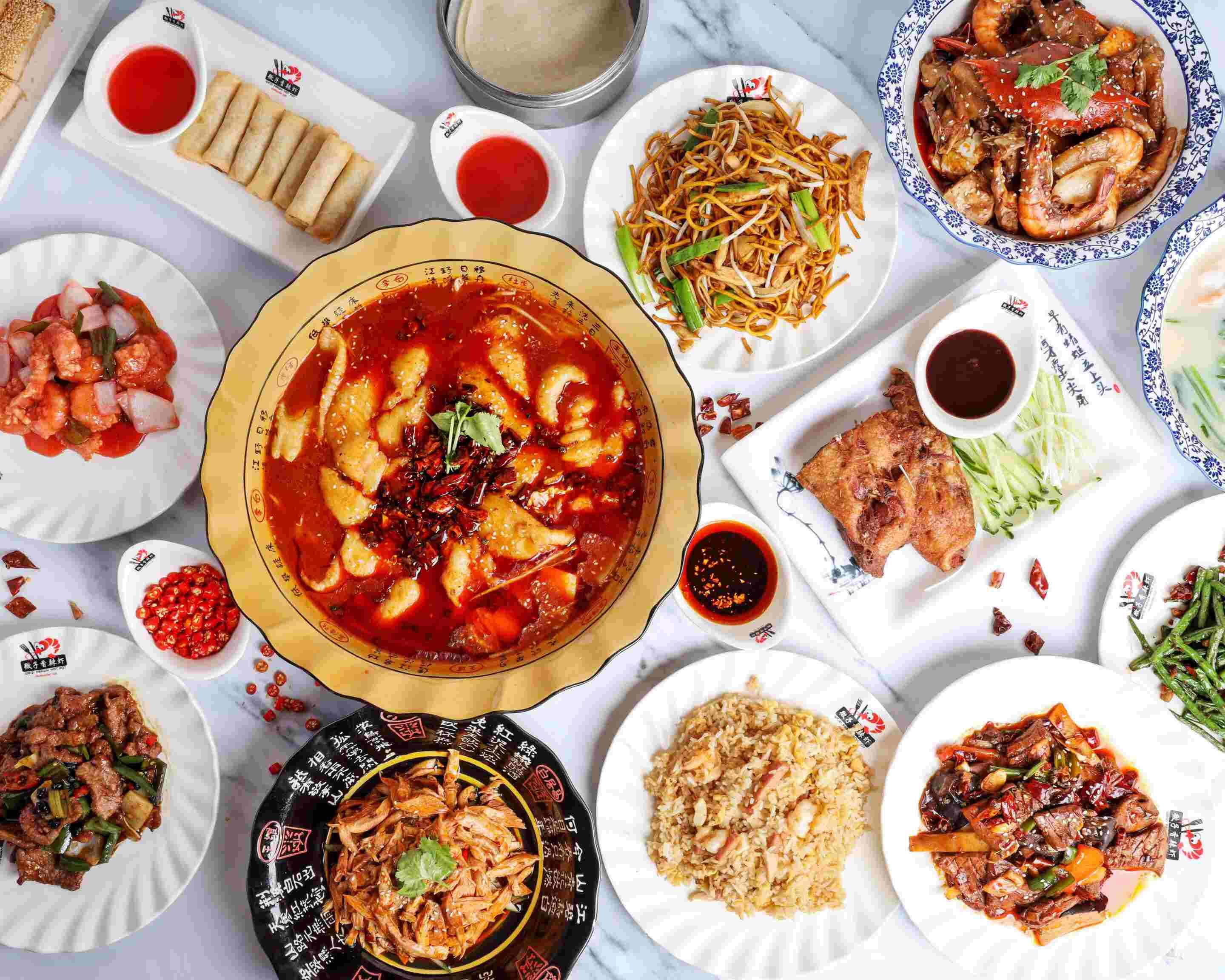Han Restaurant 汉食府 Menu & Prices - London Delivery - Order with Uber Eats