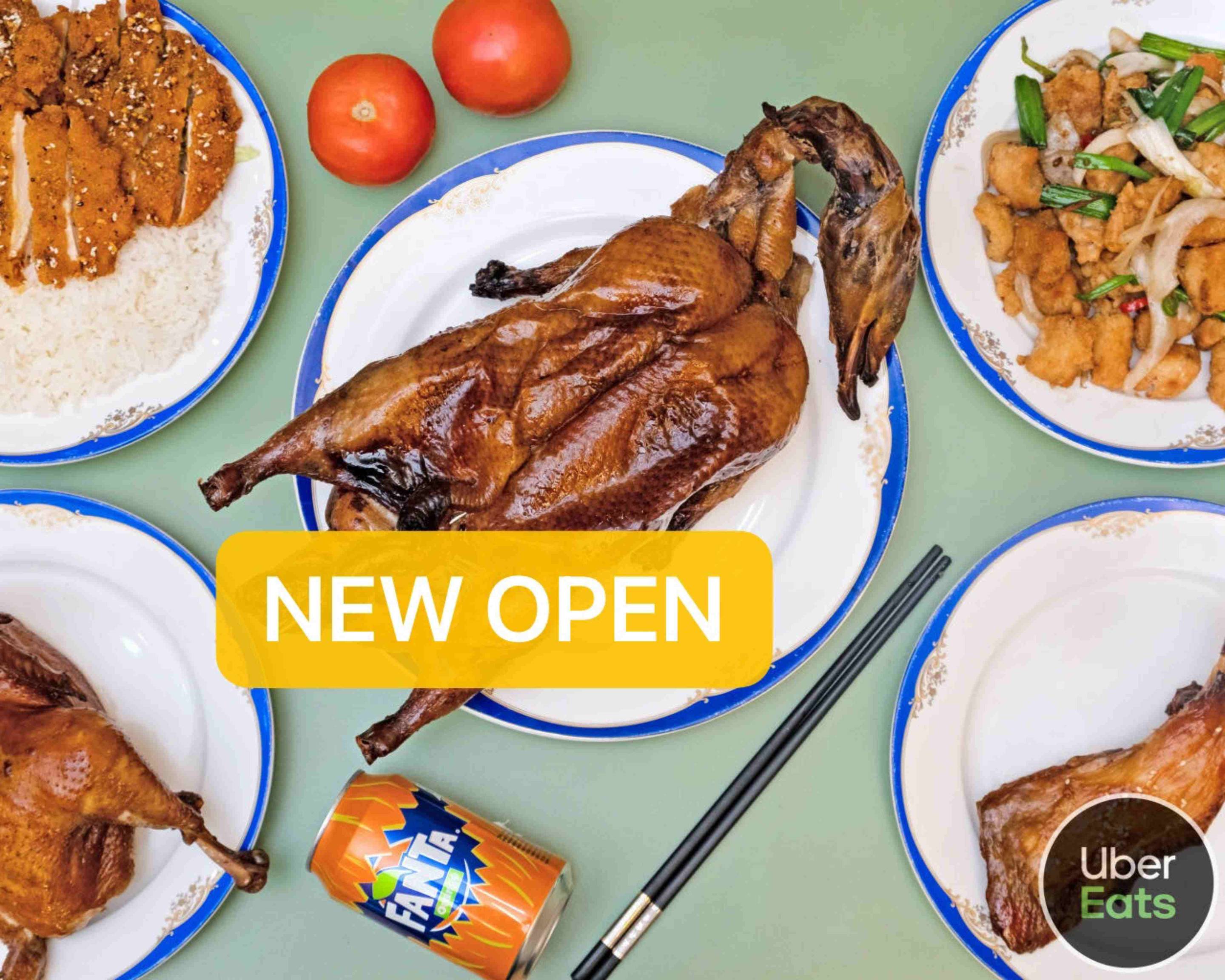 GooDUCK 串门鸭 Menu - Takeaway in Glasgow | Delivery menu & prices | Uber Eats
