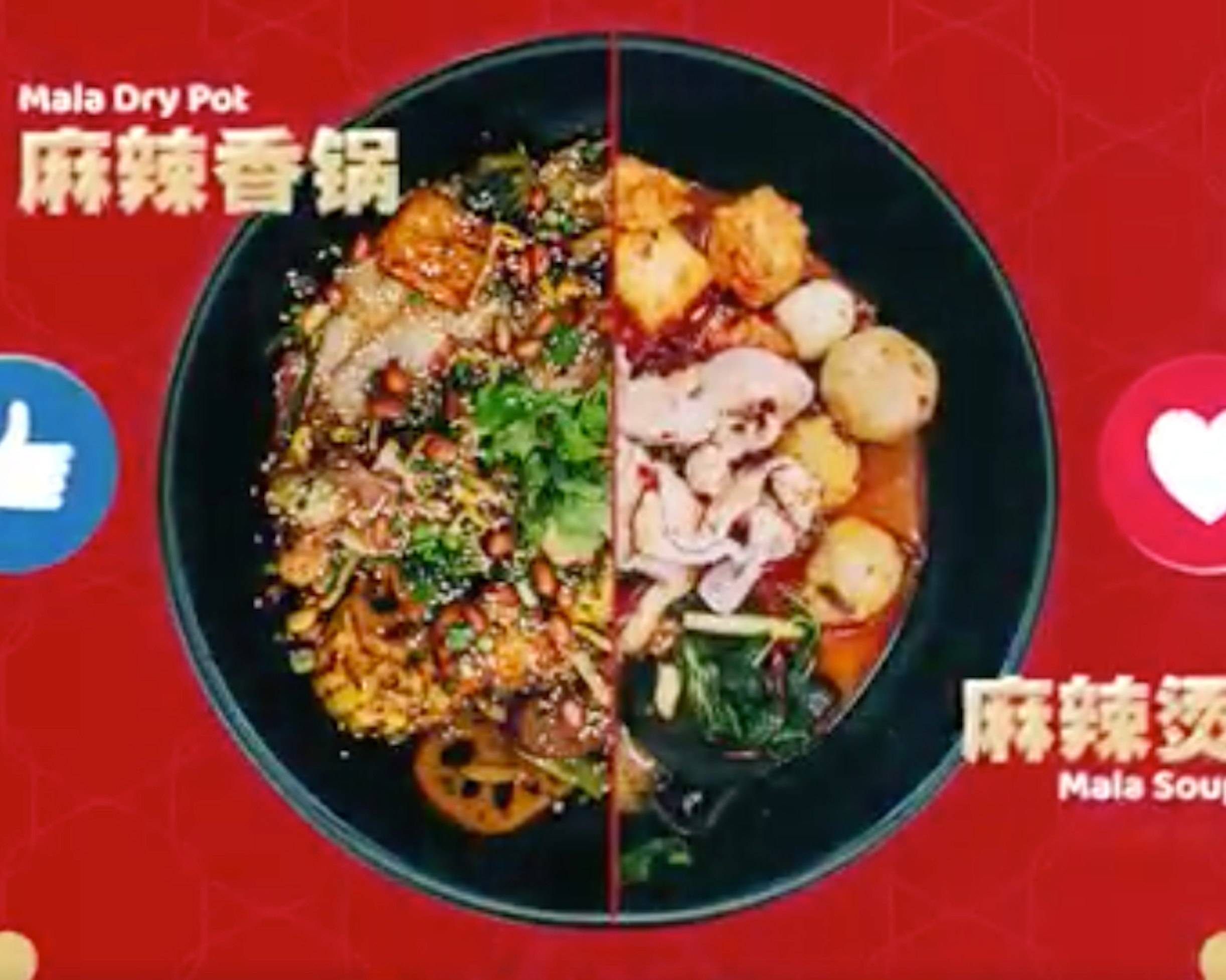 Order Hungry Monster Tasty Pot 巴肚妖麻辣燙 麻辣香鍋 Menu Delivery in New York ...