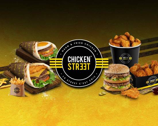 Livraison Chicken Street - Reims à Reims - Menu et prix | Uber Eats