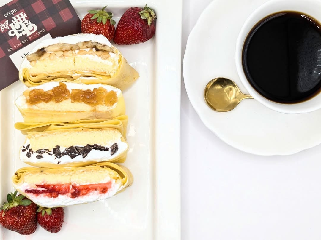 【純度100%生クリーム】クレープ専門店 蝶素敵 Sutekiのデリバリー ・持ち帰り| メニューを見る |江東区 で 配達| ウーバーイーツ