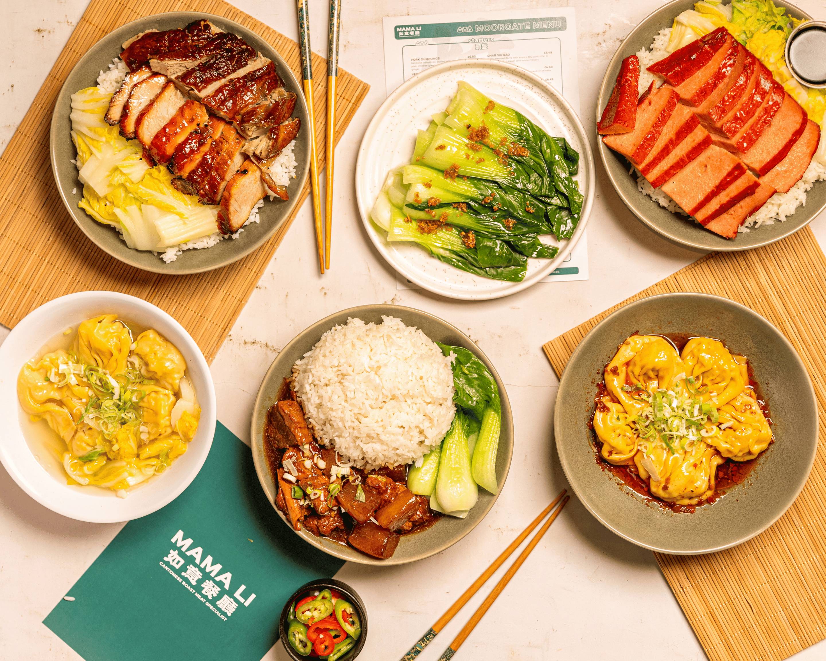 Mama Li 如意餐廳 - London Wall Menu & Prices - London Delivery - Order with ...