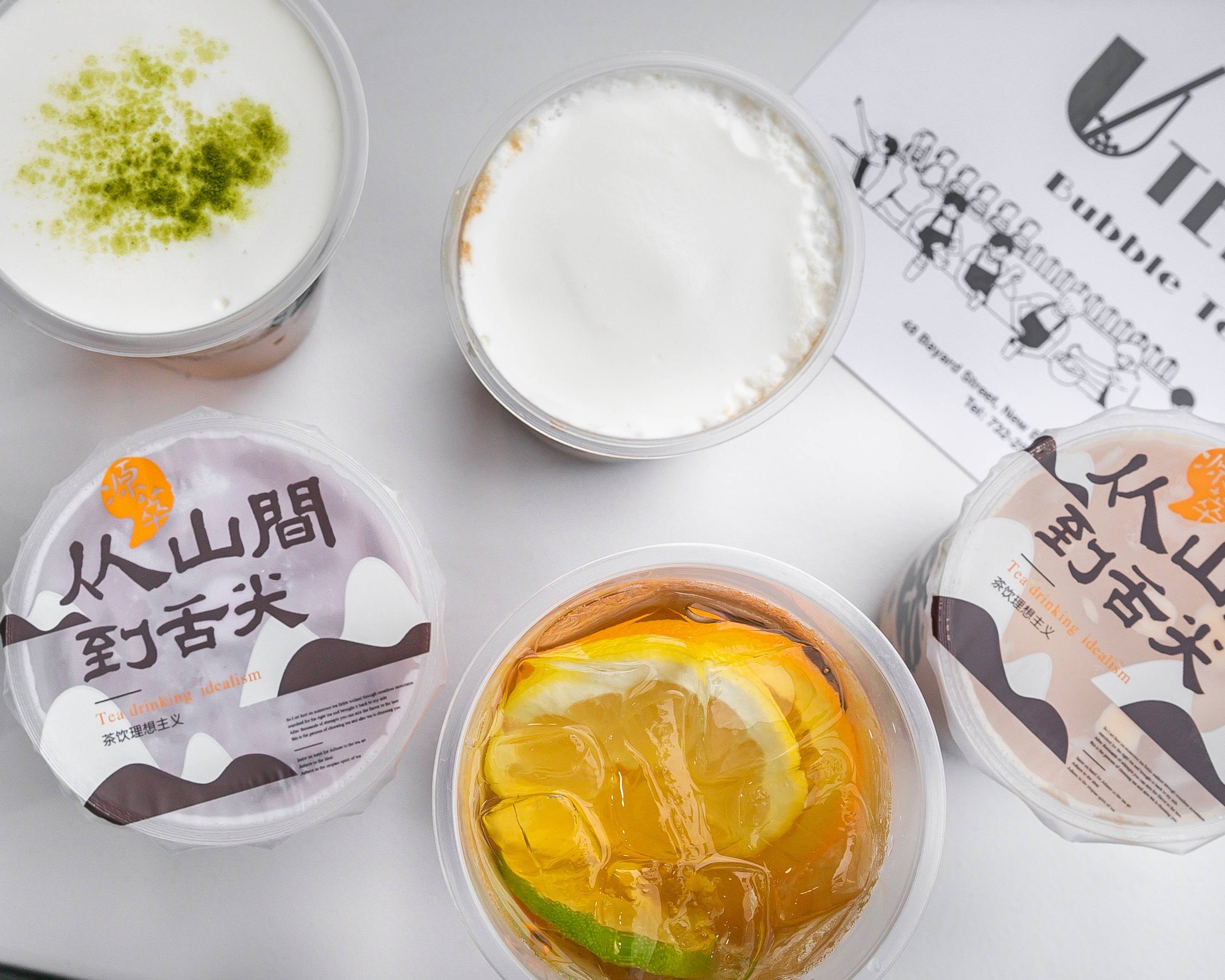 Order Utepia - Menu & Prices - New Brunswick Delivery | Uber Eats