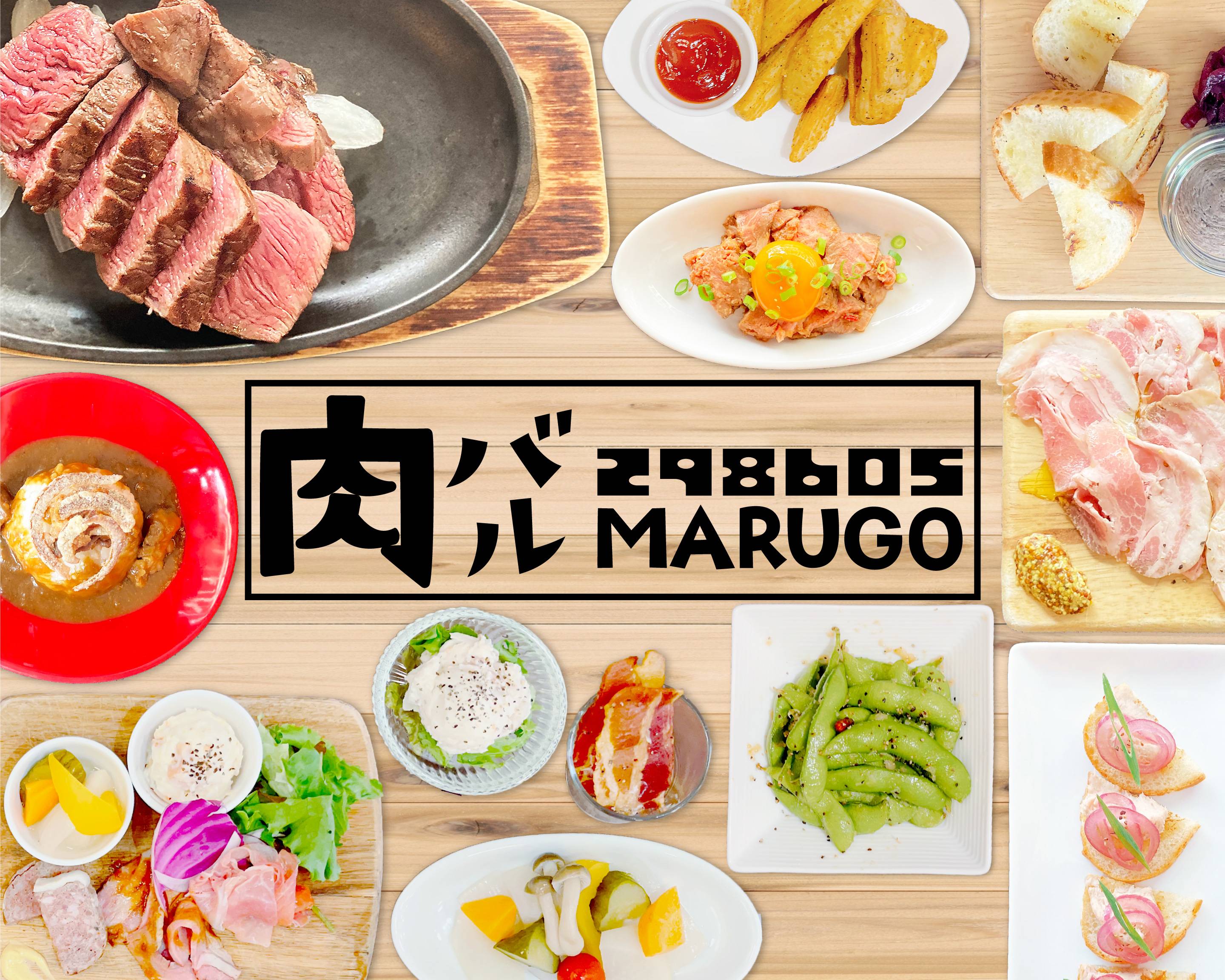 吹田市でピザを配達するおすすめのお店 10 選 | Uber Eats