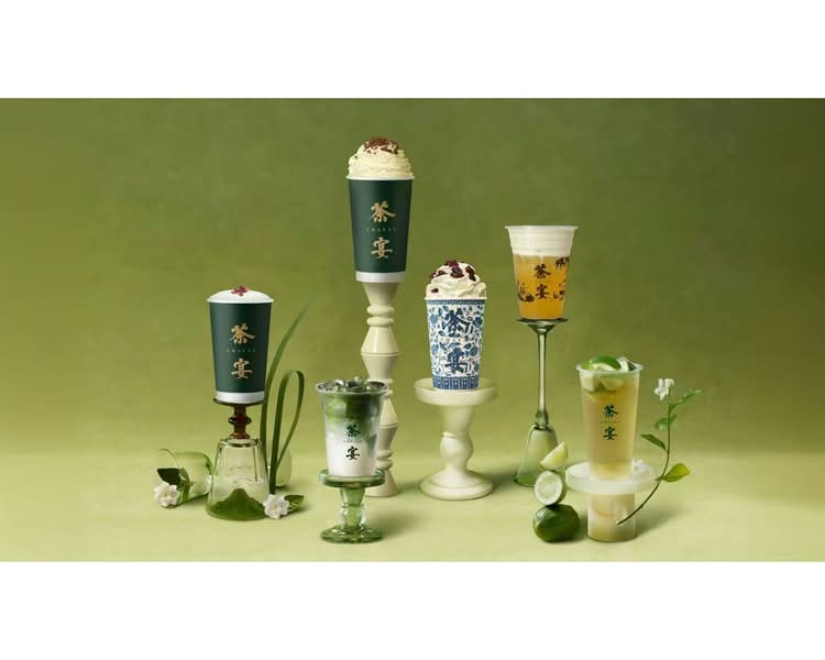 Order CHAYAN Menu Delivery【Menu & Prices】| Seattle | Uber Eats