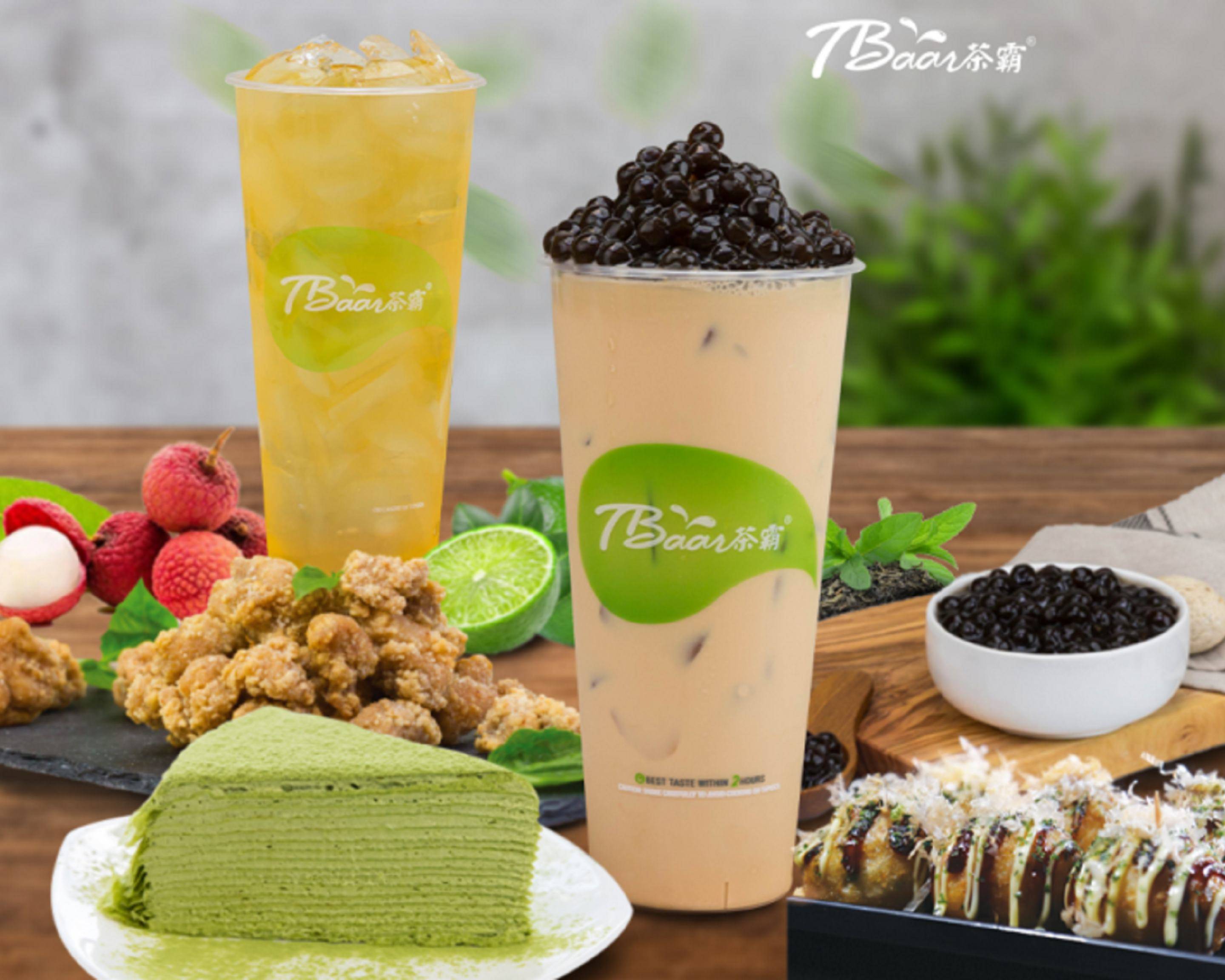 Order TBaar Menu Delivery【Menu & Prices】| Boston | Uber Eats