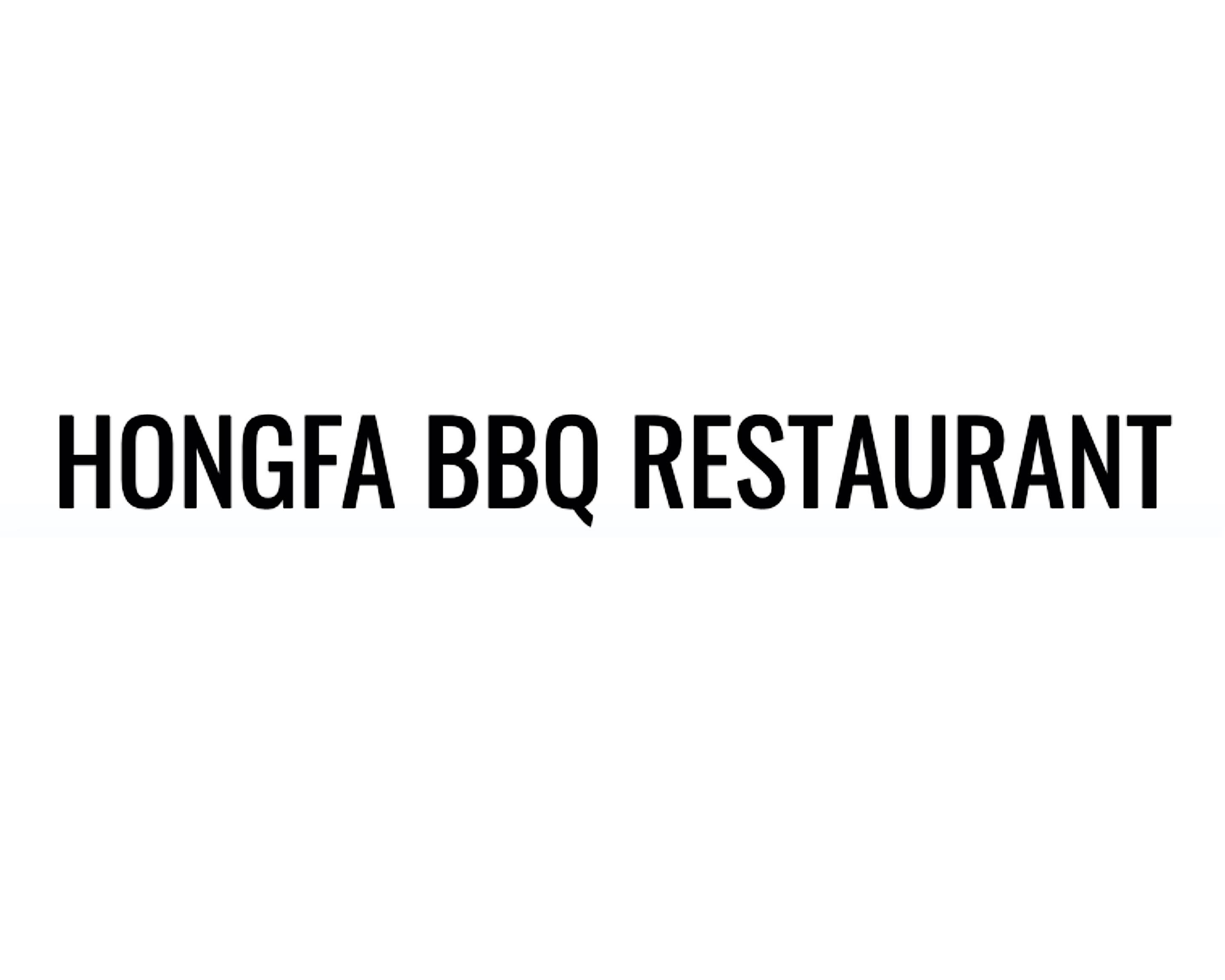 Order Hongfa BBQ Restaurant | Menu & Prices | Sydney Delivery | Uber Eats