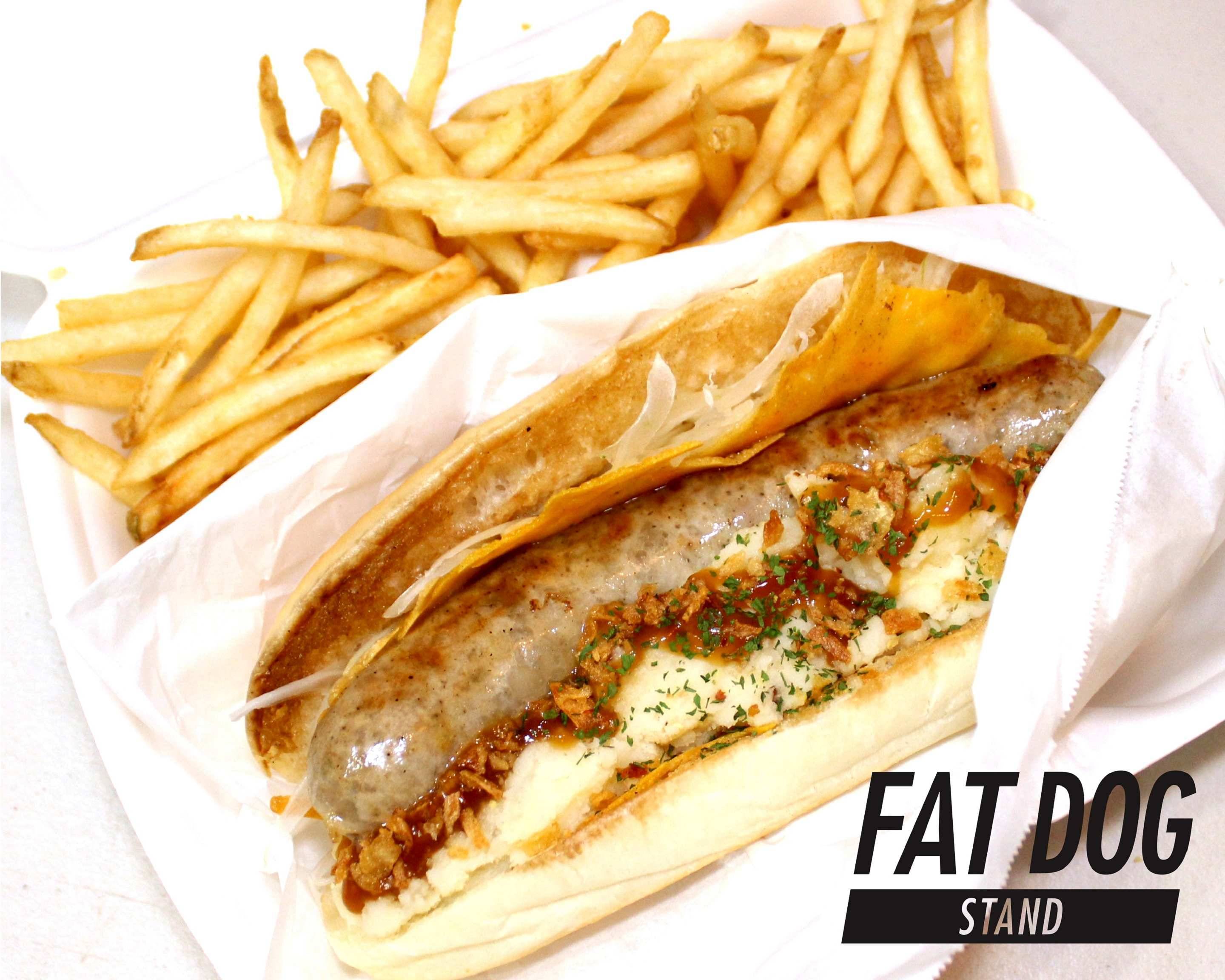 ファット ドッグ スタンド FAT DOG STANDのデリバリー | メニューを見る |大阪市 で 配達| ウーバーイーツ