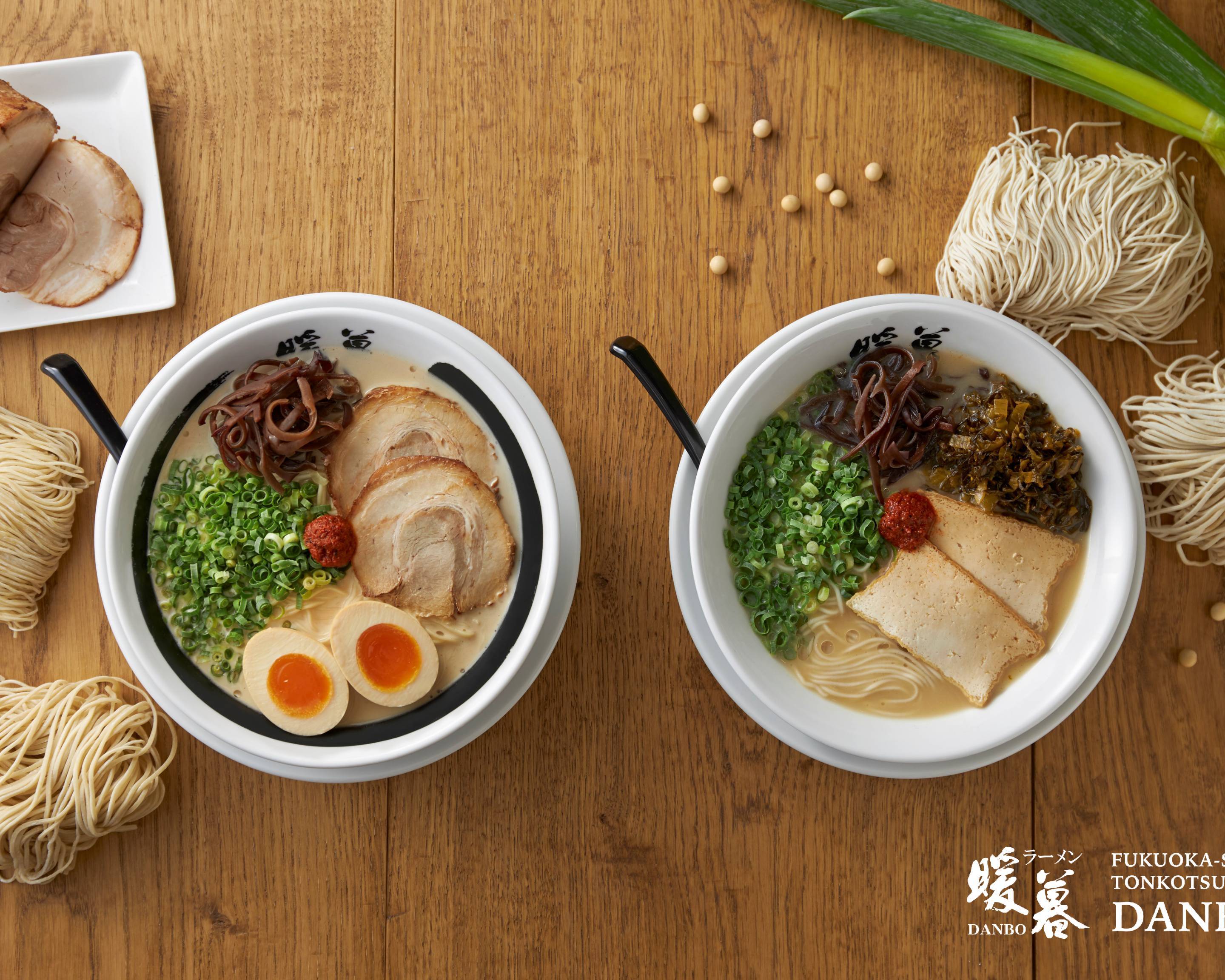 Order Ramen DANBO Robson Menu Delivery in Vancouver | Menu & Prices ...