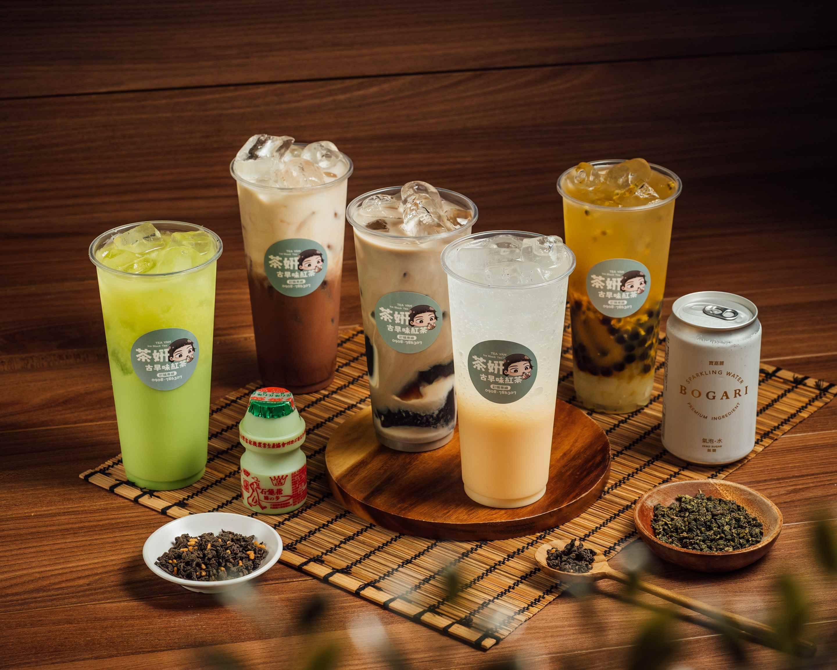 高雄市茶妍 TEA YAN的餐點外送 | 價目表和價格 | Uber Eats