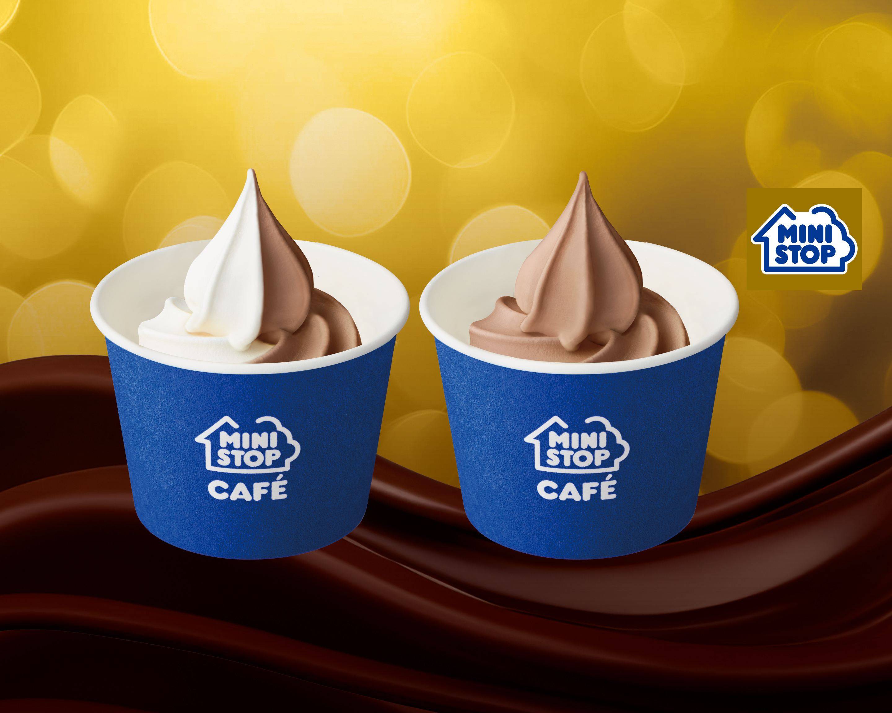 近くのミニストップの宅配 | ミニストップ神代植物公園前店 MINISTOPのメニュー | 東京デリバリー | ウーバーイーツ