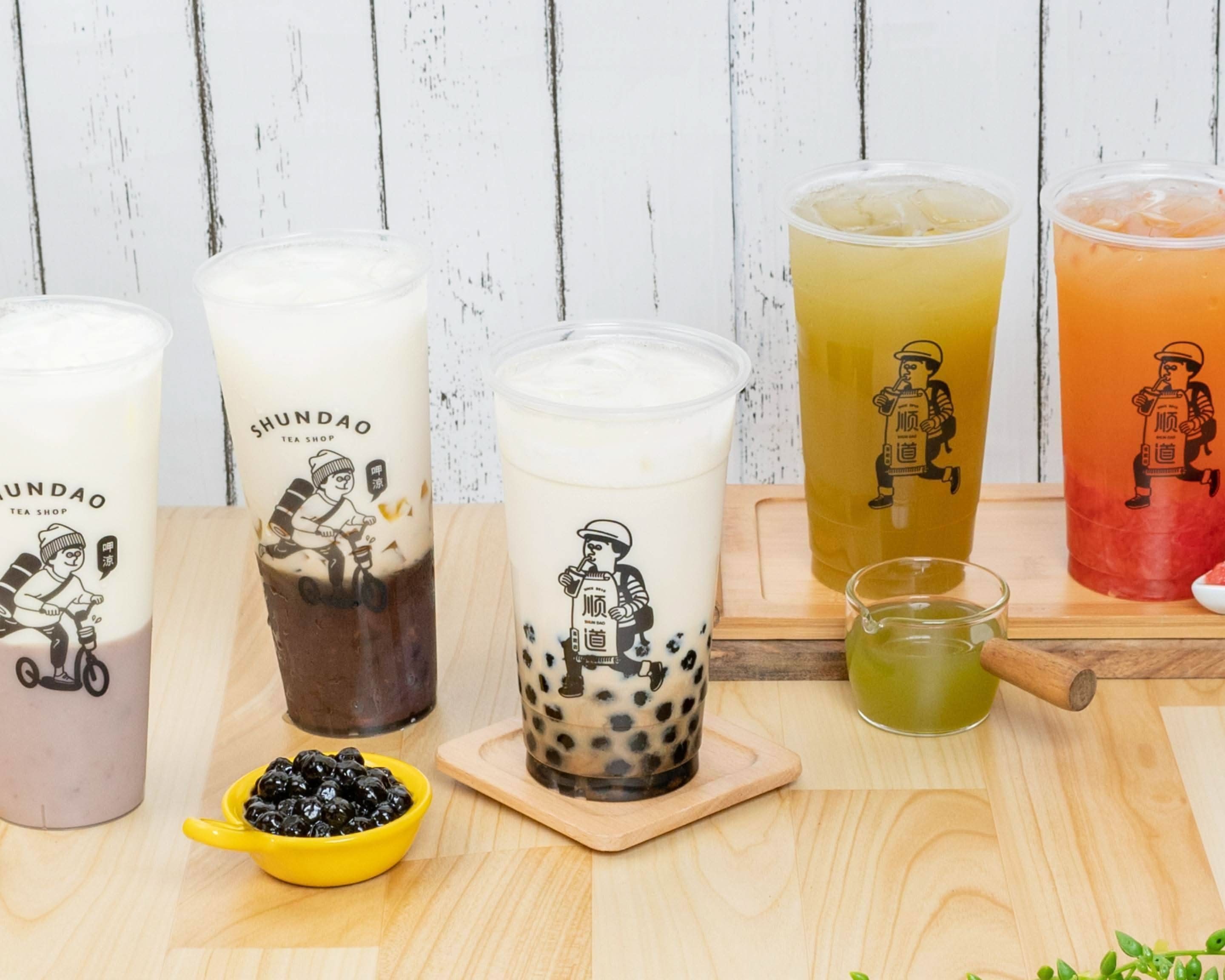 順道茶飲SHUNDAO 苗栗府前店的菜單和價目表 | 苗栗外送 | Uber Eats