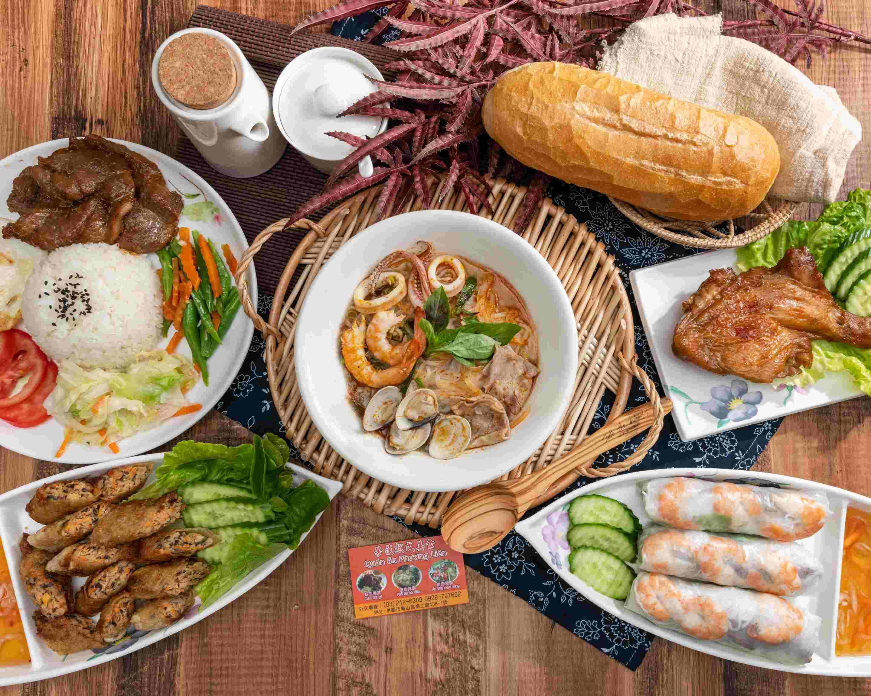 芳蓮越式美食 Quán ăn Phương Liên菜單與外送 | 桃園 | 菜單與價格 | Uber Eats