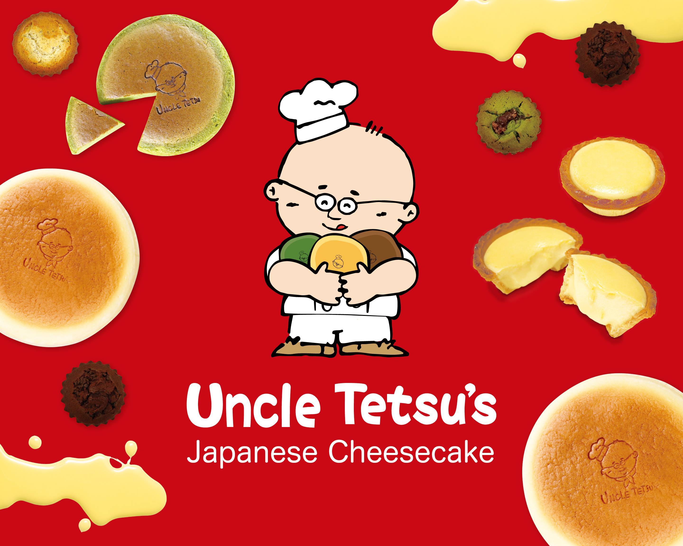 Order Uncle Tetsu's Cheesecake Shop (George Street) | Menu & Prices ...