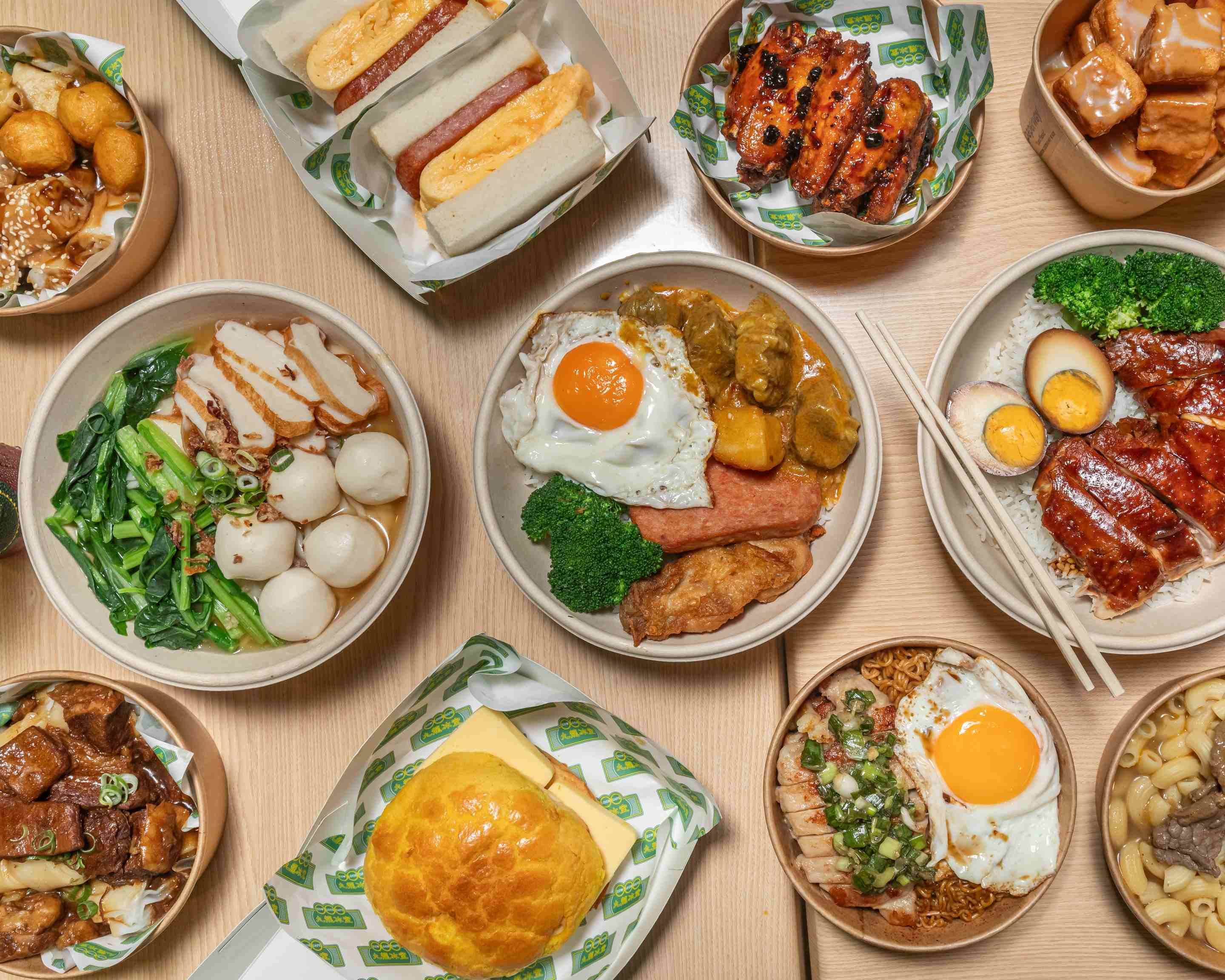 Kowloon Cafe Express - Chatswood Menu Takeout in Sydney | Delivery Menu ...