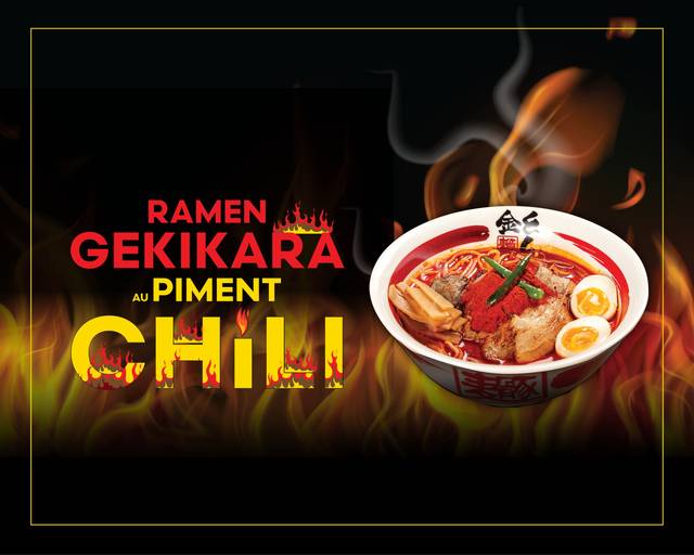 Order Kinton Ramen (Carrefour Laval) Restaurant Delivery【Menu & Prices ...