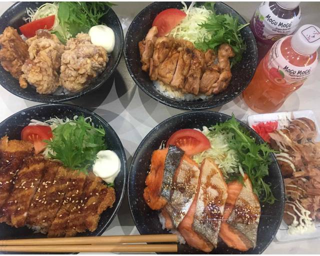 Order The Donburi House | Menu & Prices | Auckland Delivery | Uber Eats