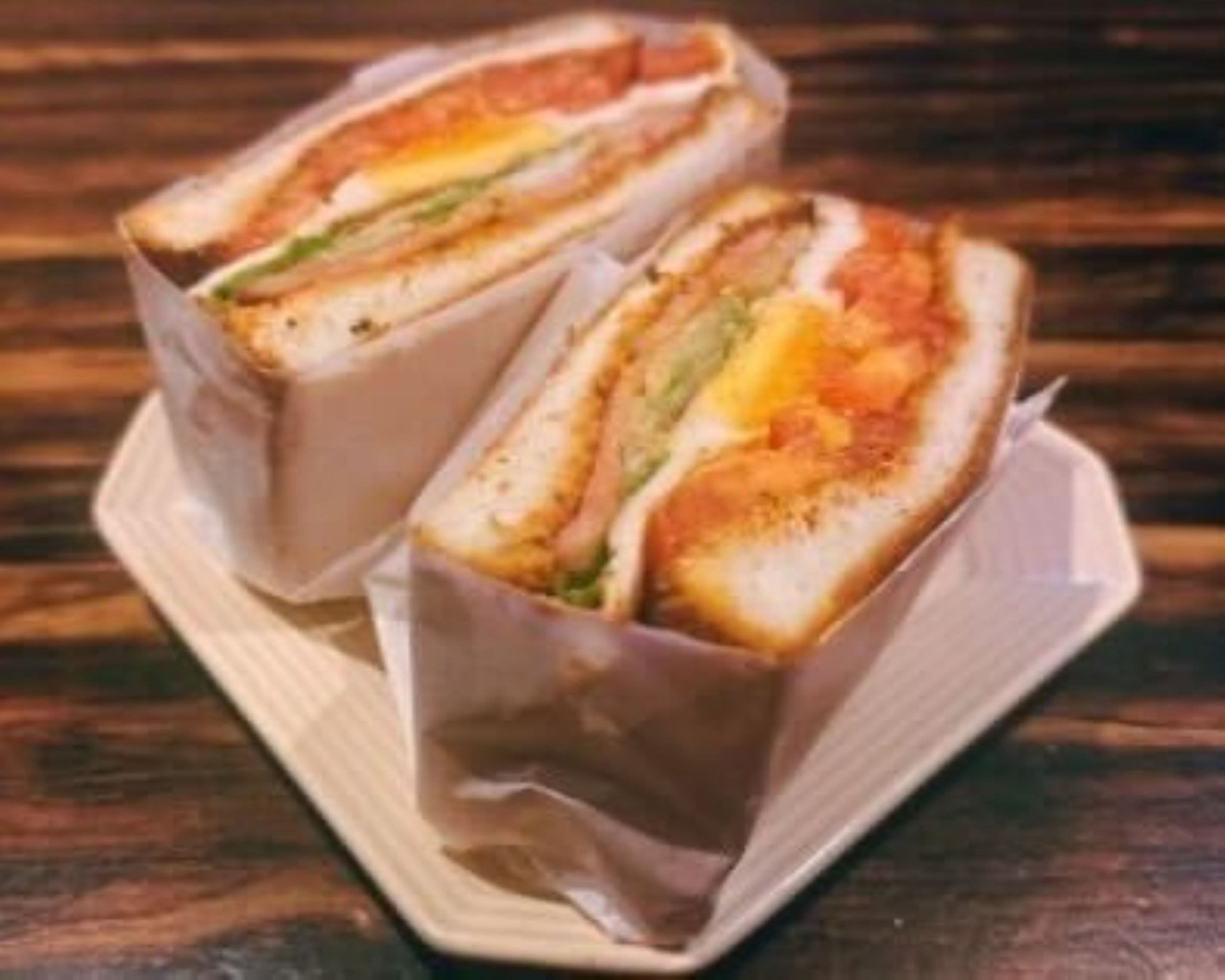 Bar Lounge YOLO delivery & takeaway menu | Uber Eats