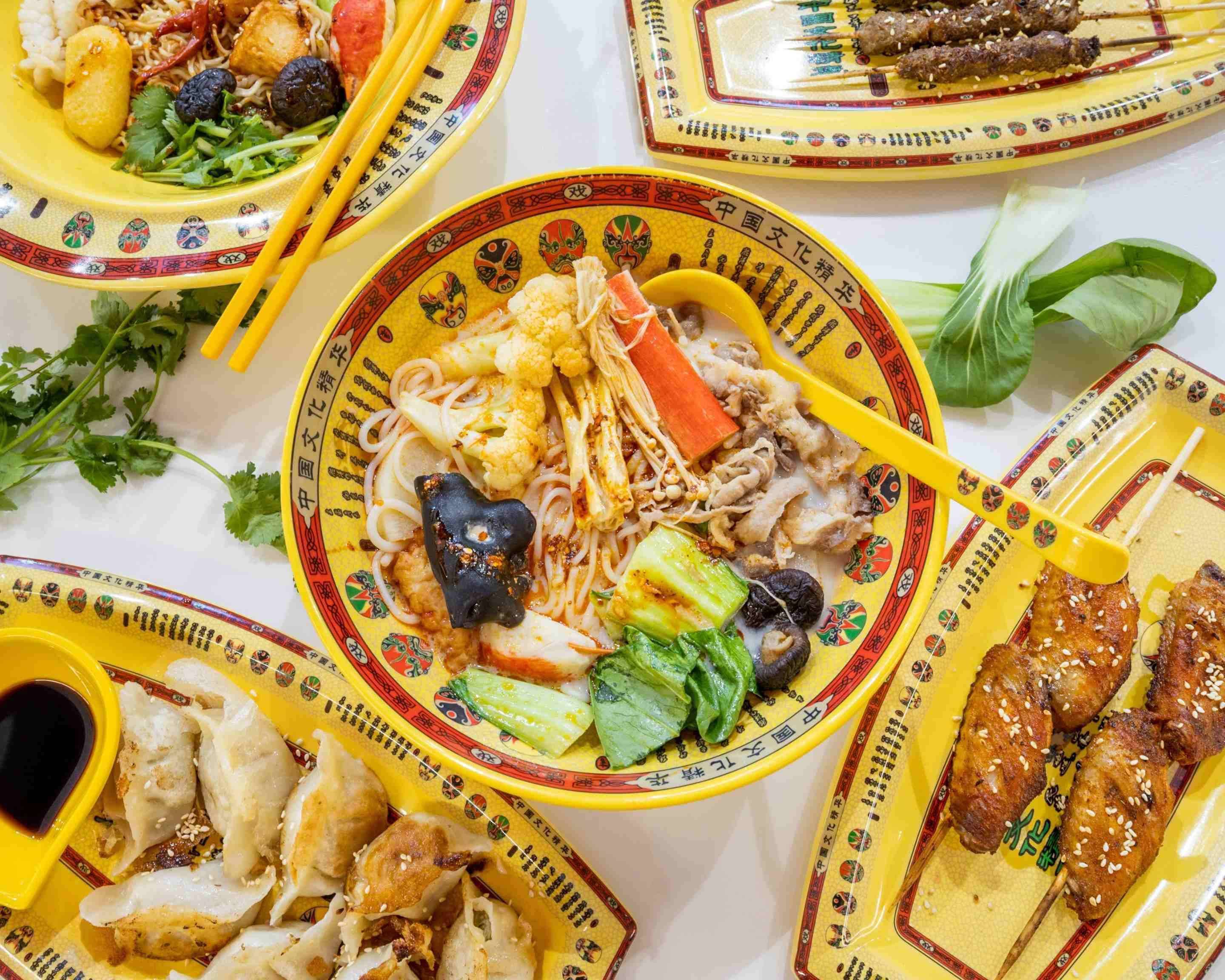 Order Huang Mama Malatang | Menu & Prices | Sydney Delivery | Uber Eats