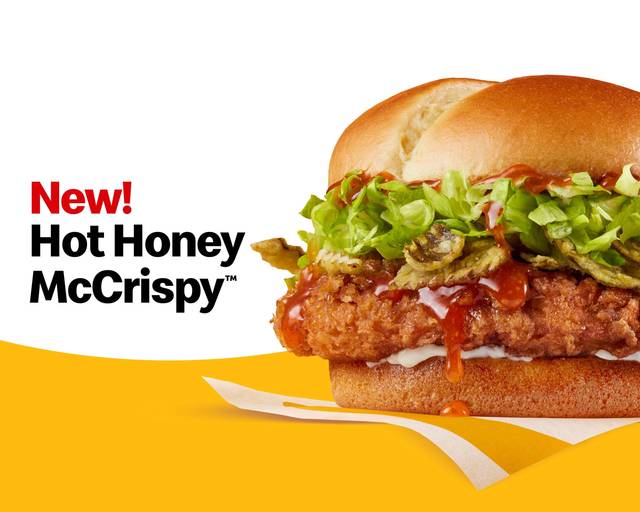 Mcdonalds Spring Garden | Fasci Garden