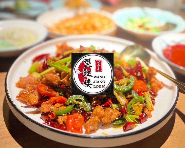 Order Wang Jiang Lou (Virginia Beach) - Menu & Prices - Virginia Beach ...