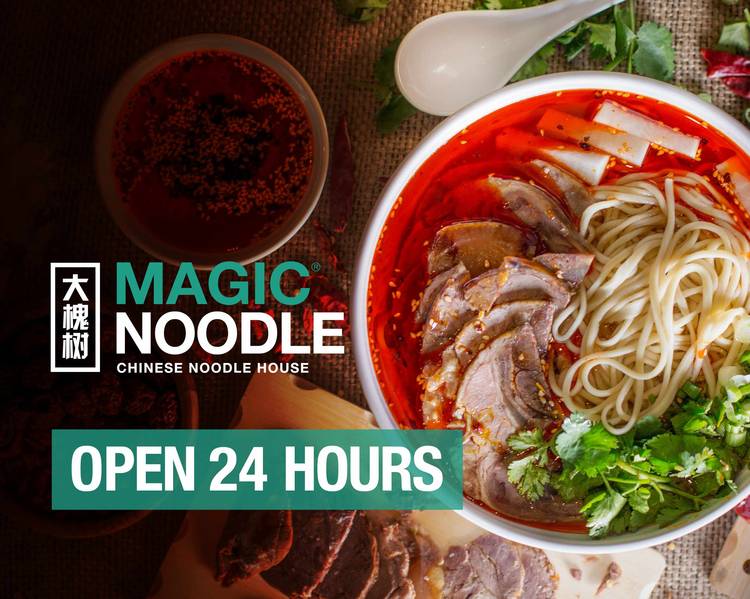Order Magic Noodle (Richmond Hill) 大槐树 Menu Delivery in Richmond Hill ...
