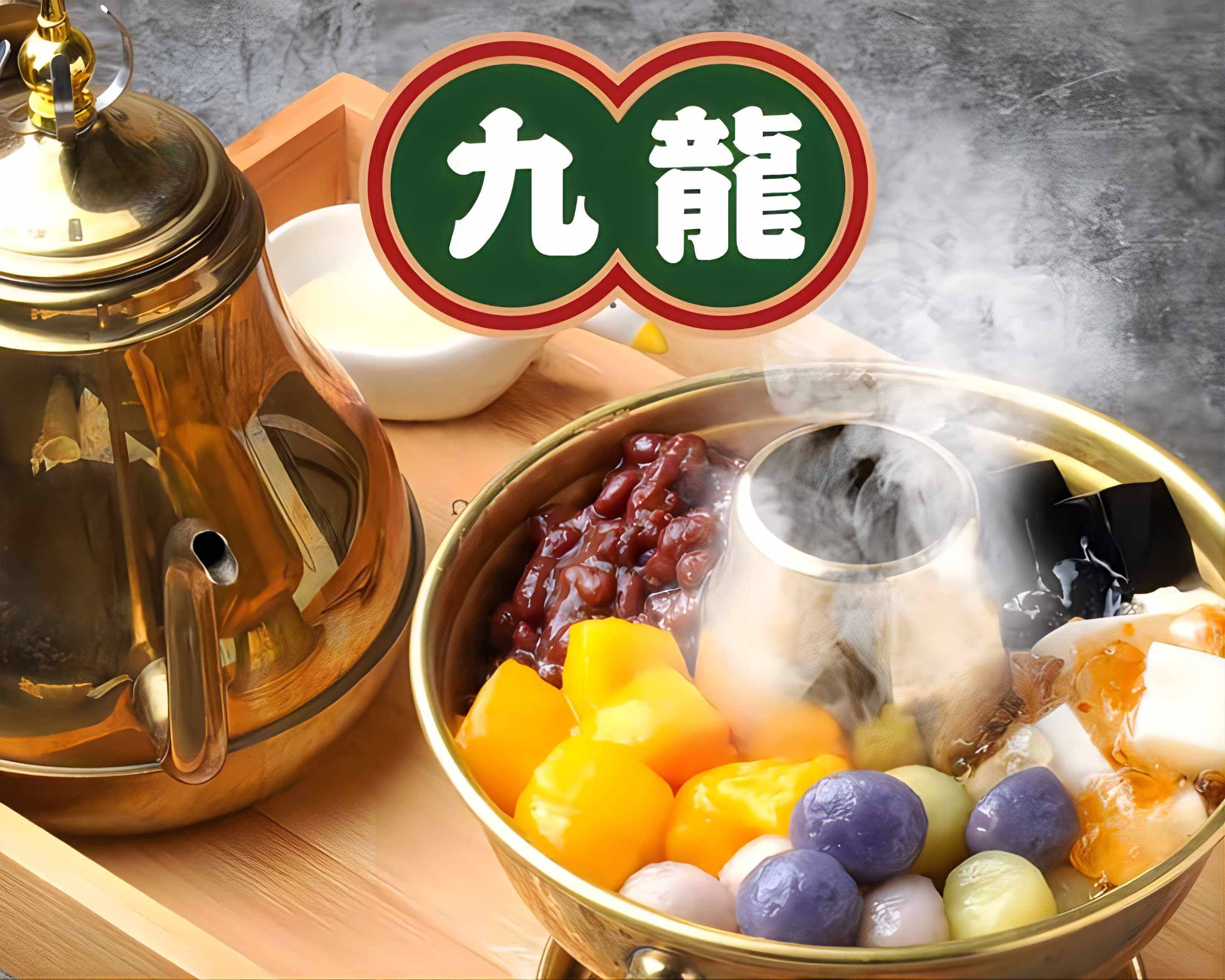 香港スイーツ九龍 Hongkong sweets gyuryuのデリバリー ・持ち帰り| メニューを見る |横浜 で 配達| ウーバーイーツ