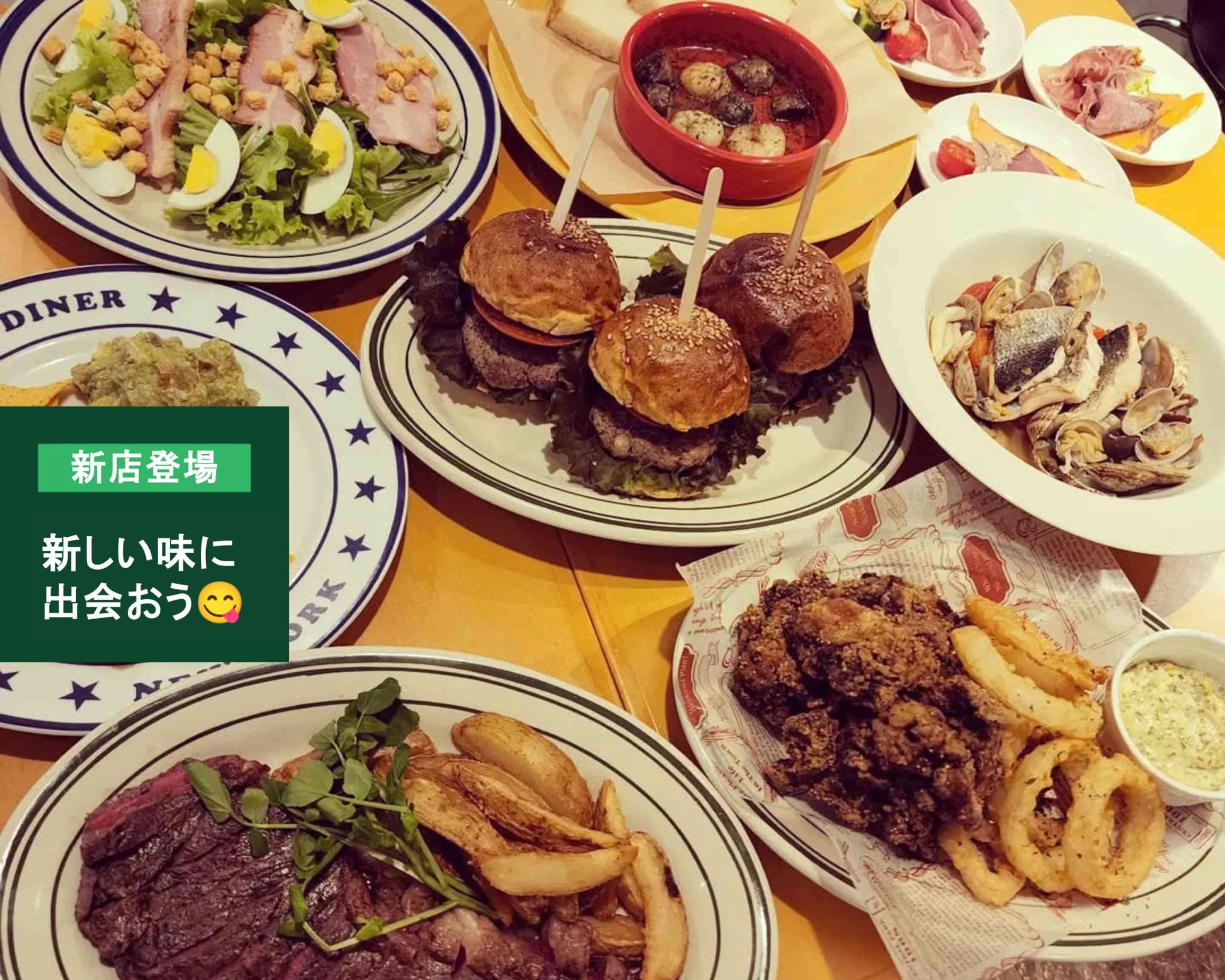 BurgerCafe&Grill PICCOLO ピッコロの出前・宅配・テイクアウトメニュー | ウーバーイーツ