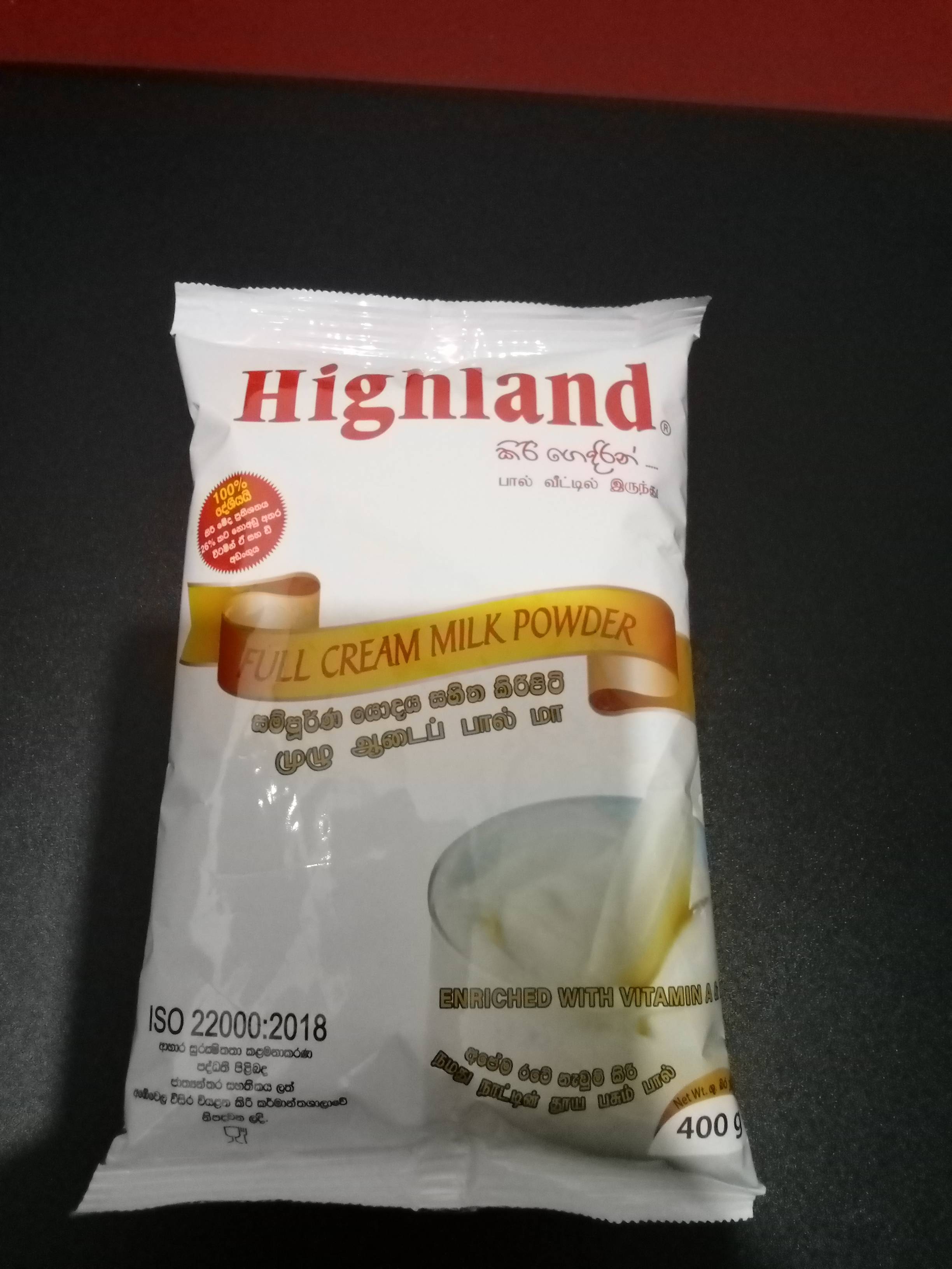 Shaam stores Delivery | Colombo | Uber Eats