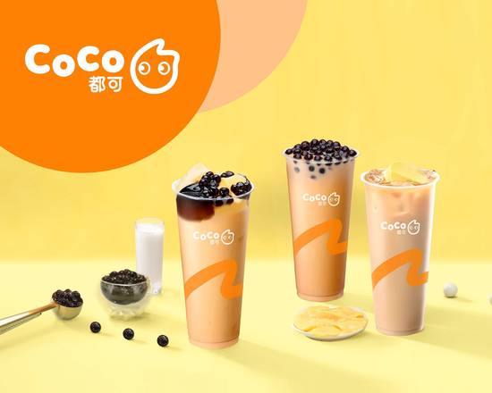 Order CoCo Fresh Tea Juice George St Menu Prices Sydney Delivery Uber Eats