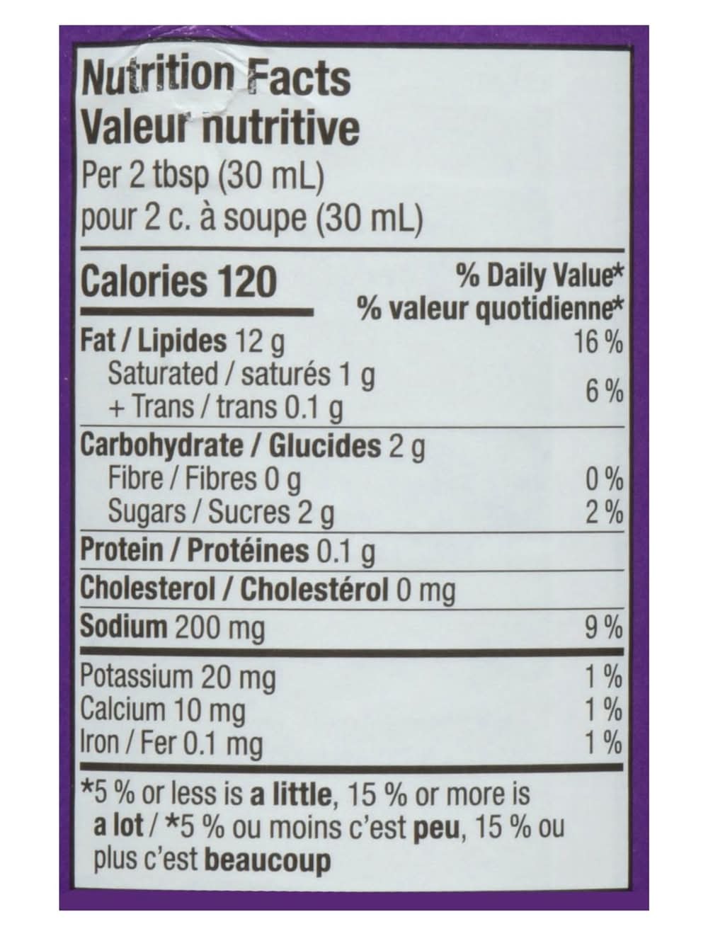 Panache Vinaigrette à l’oignon doux et aux graines de pavot - sweet ...