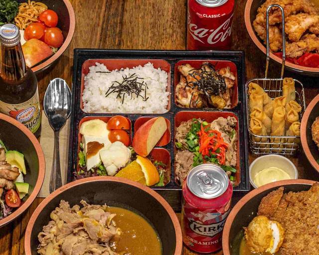 Order Don Don Francis St | Menu & Prices | Melbourne Delivery | Uber Eats