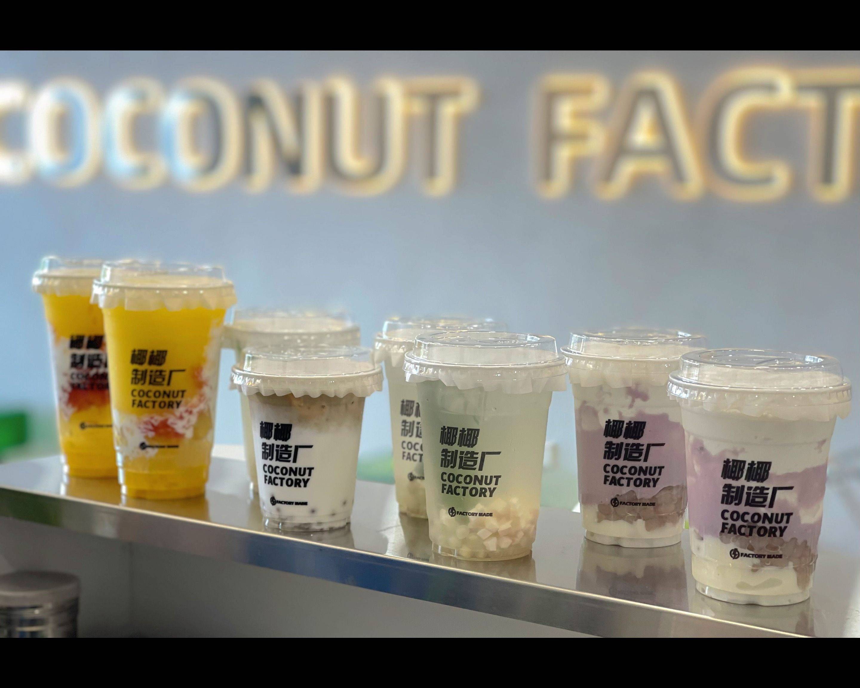 Order Coconut Factory (Meadowland) | Menu & Prices | Auckland Delivery ...