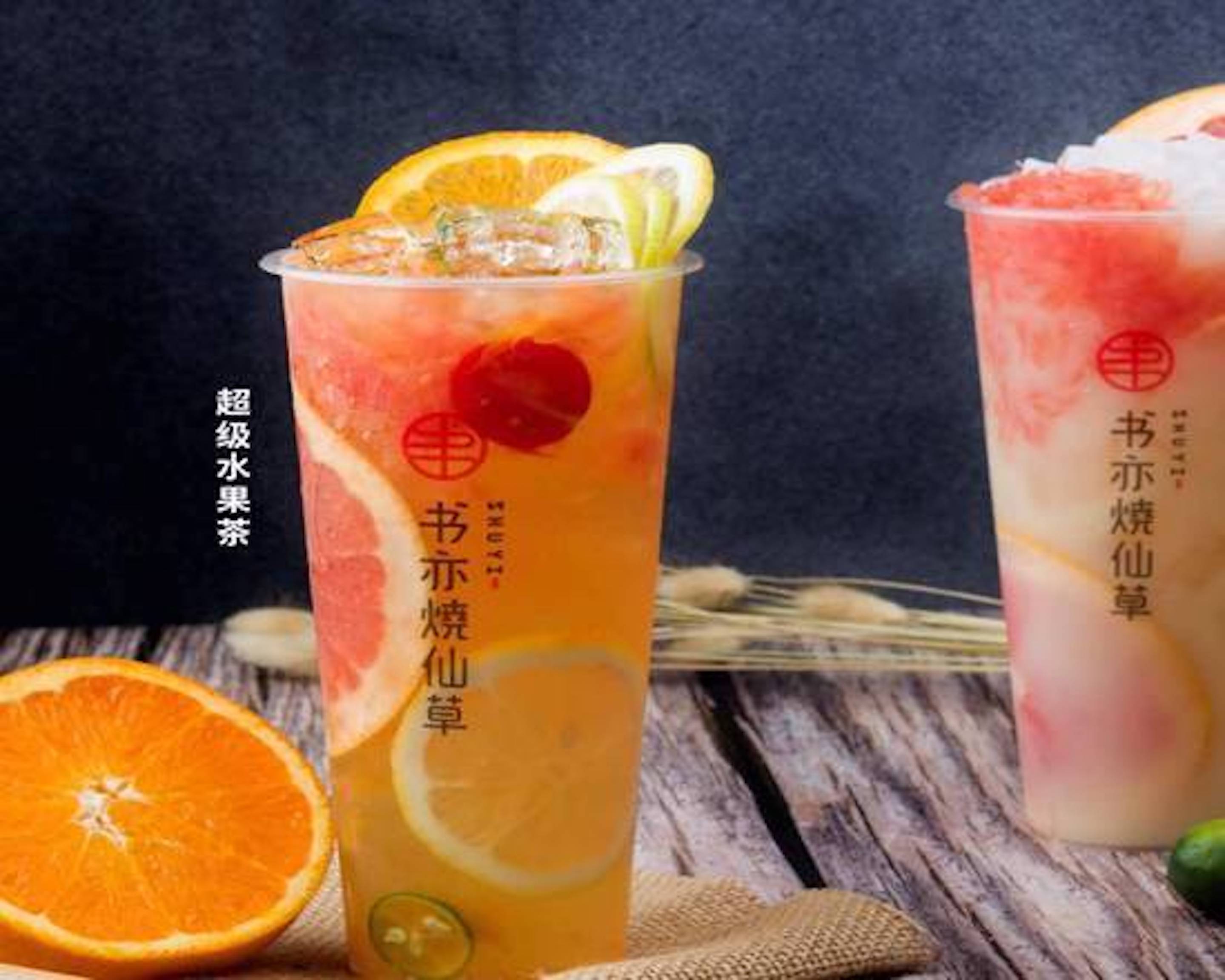 Order Shuyi Tealicious (394 Spadina) 书亦烧仙草 Menu Delivery in Toronto ...