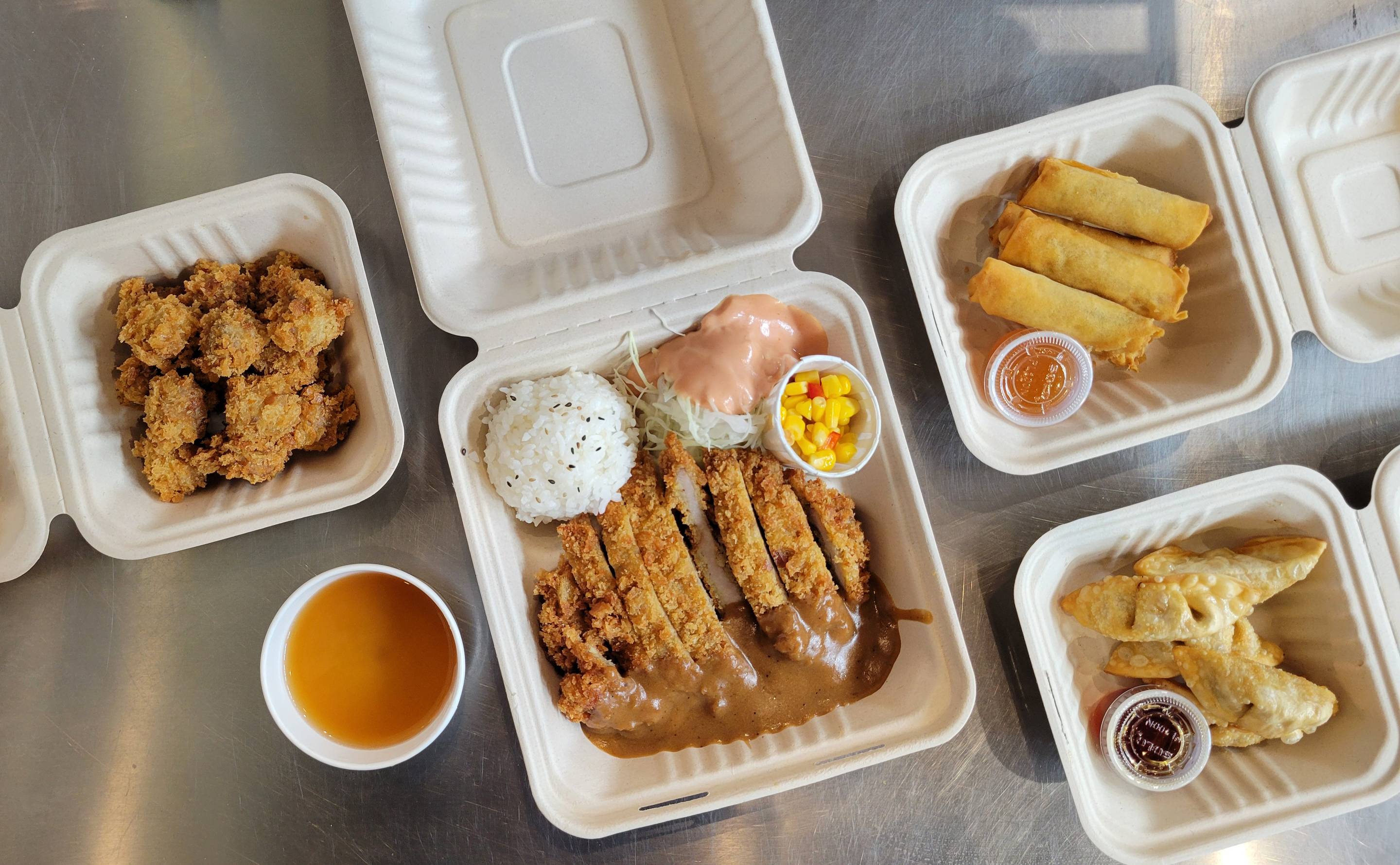 Order Katsubi - Menu & Prices - Saint John, NB Delivery | Uber Eats